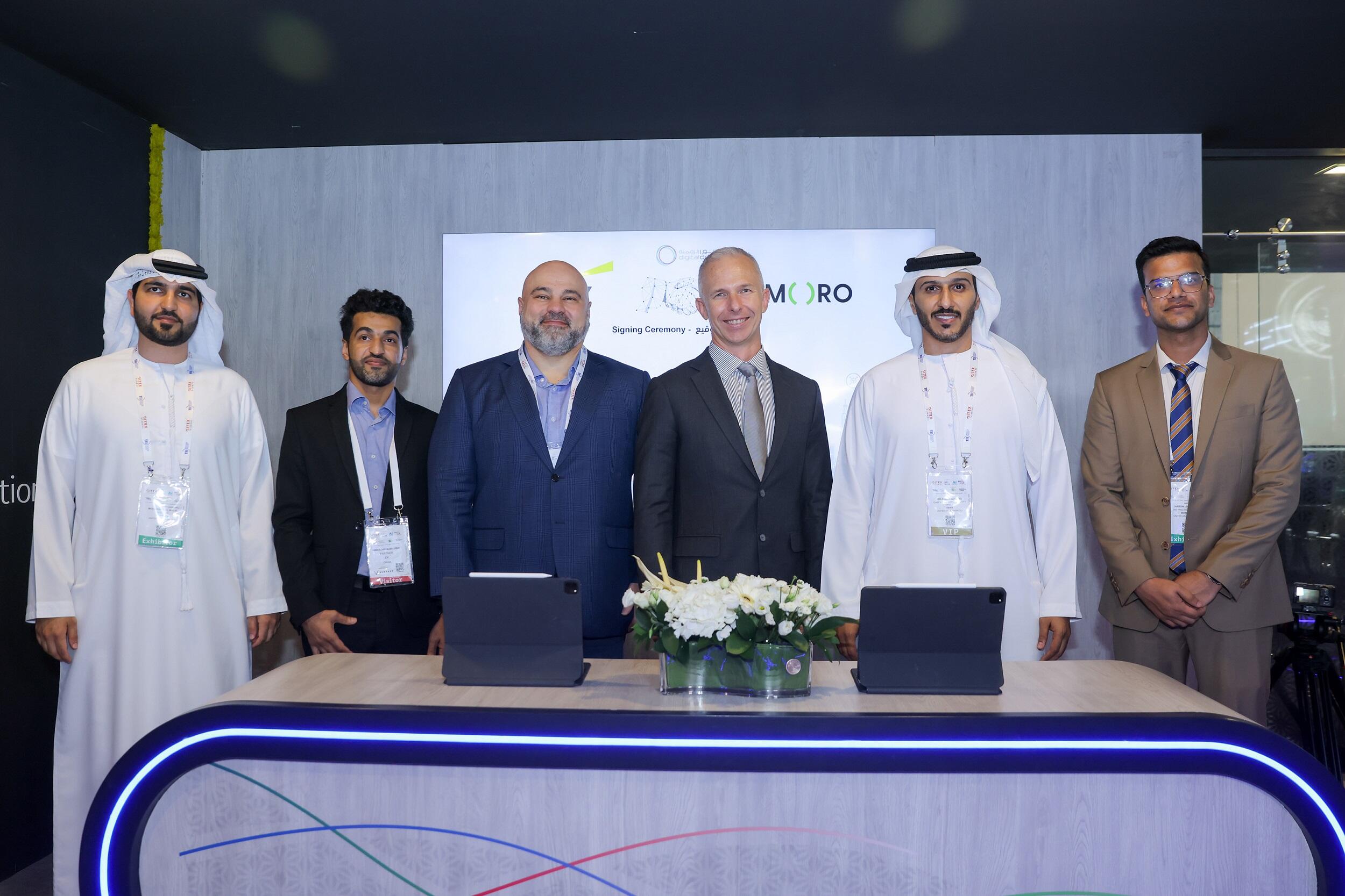 Moro Hub in association with EY launches UAE's first AI driven Managed ...