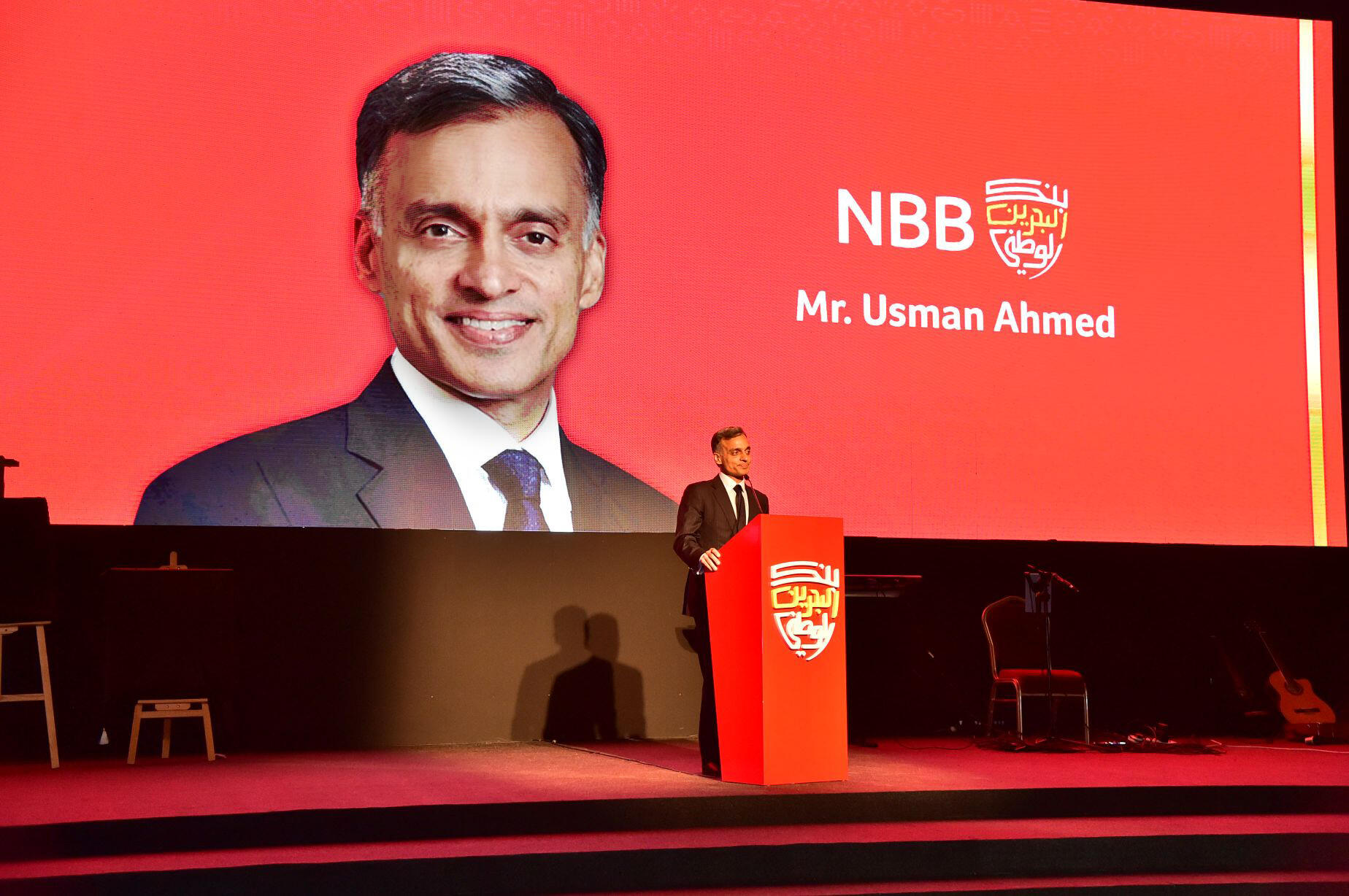 NBB Welcomes New Group Chief Executive Officer | Al Bawaba