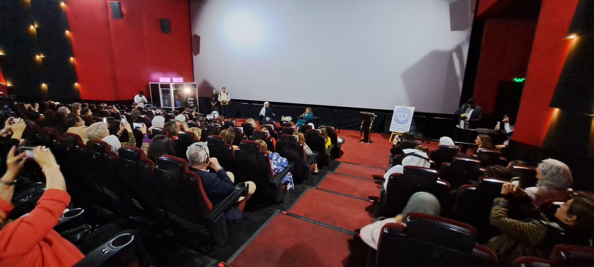 Al Hamra Shopping Center celebrates another successful year as a ...