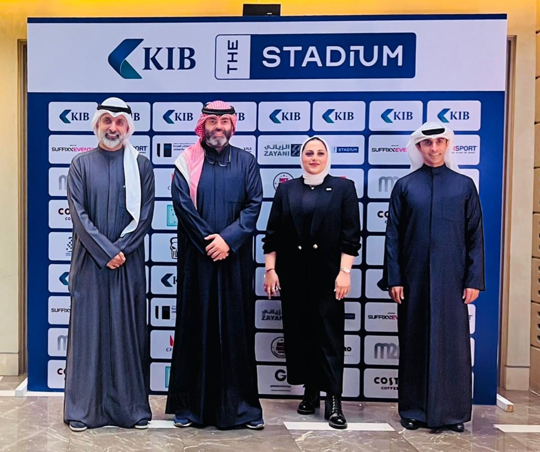 KIB organizes The Stadium: the first-of-its-kind community tournament ...