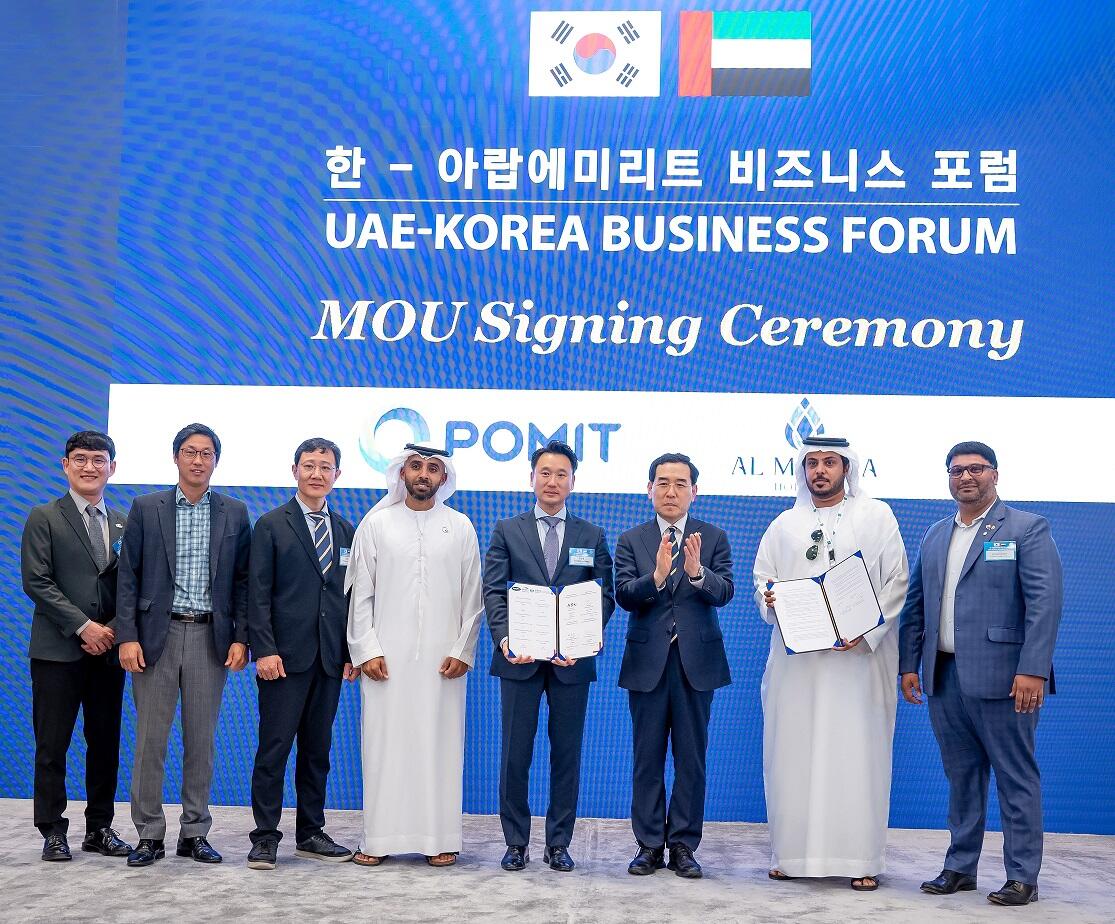 Two new South Korean companies join Abu Dhabi’s innovation ecosystem ...