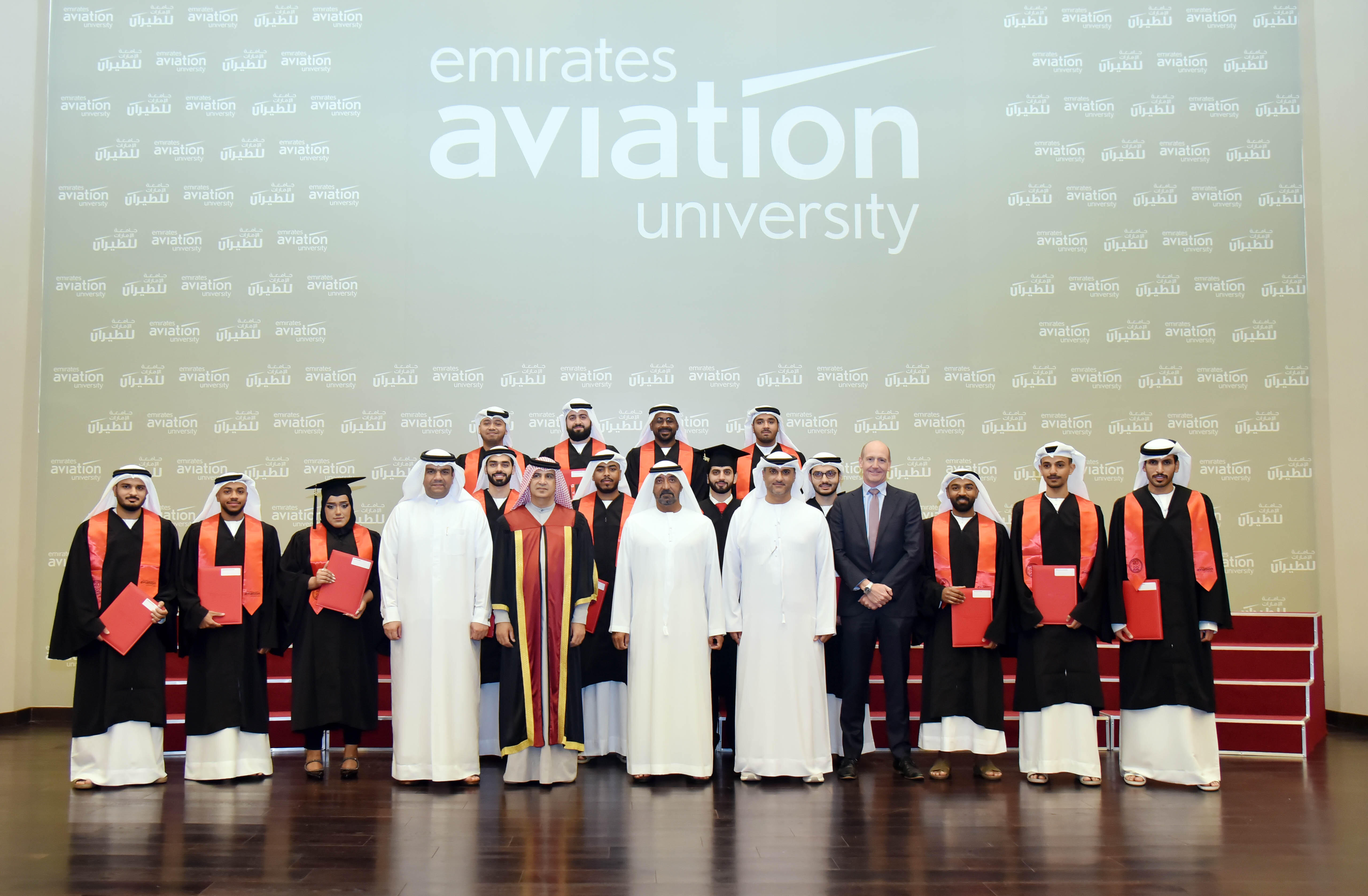 Emirates Aviation University’s Graduation Addresses Industry’s Skill ...