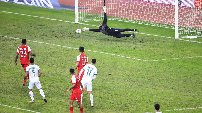 Iraq as Gulf Cup champions | Al Bawaba