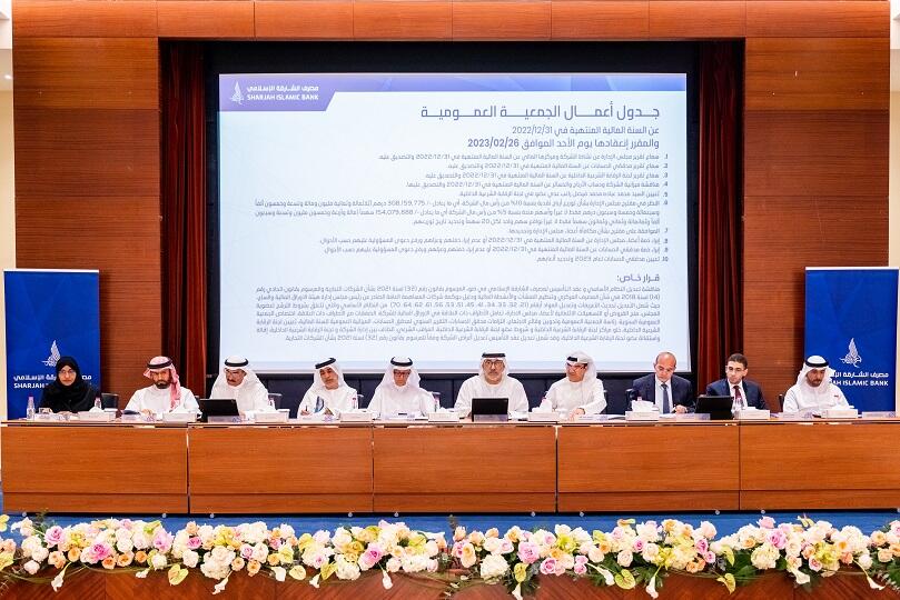 Sharjah Islamic Bank general assembly approves a 15% dividend ...
