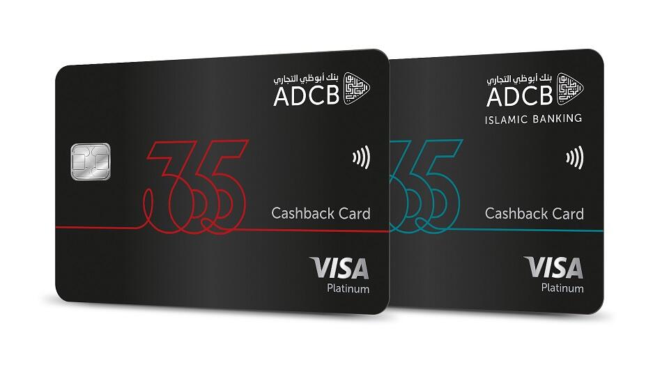 ADCB introduces the new 365 Cashback Credit Card with unparalleled ...