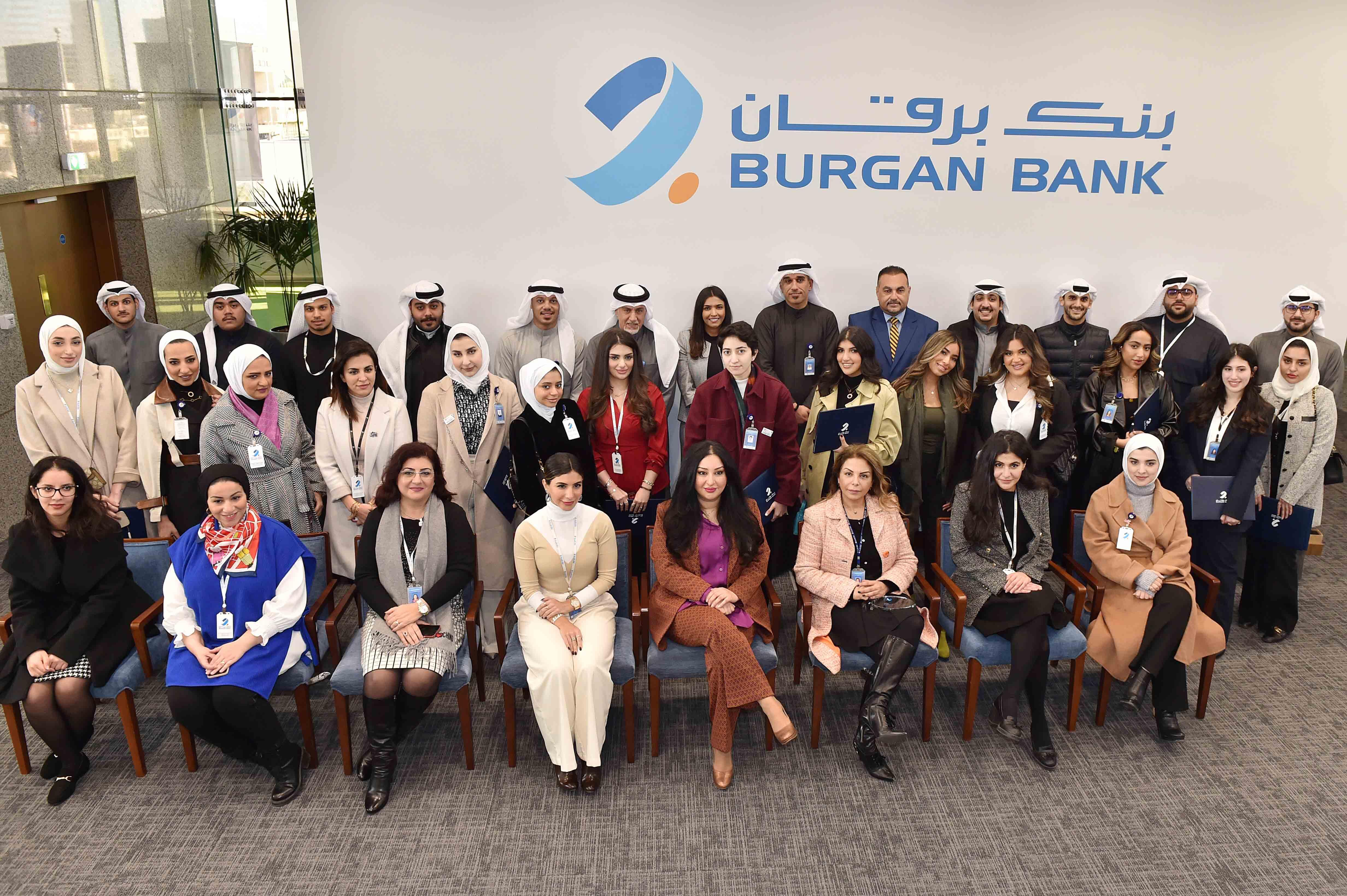 Burgan Bank Celebrates the Graduation of 23 Aspiring Employees from its ...