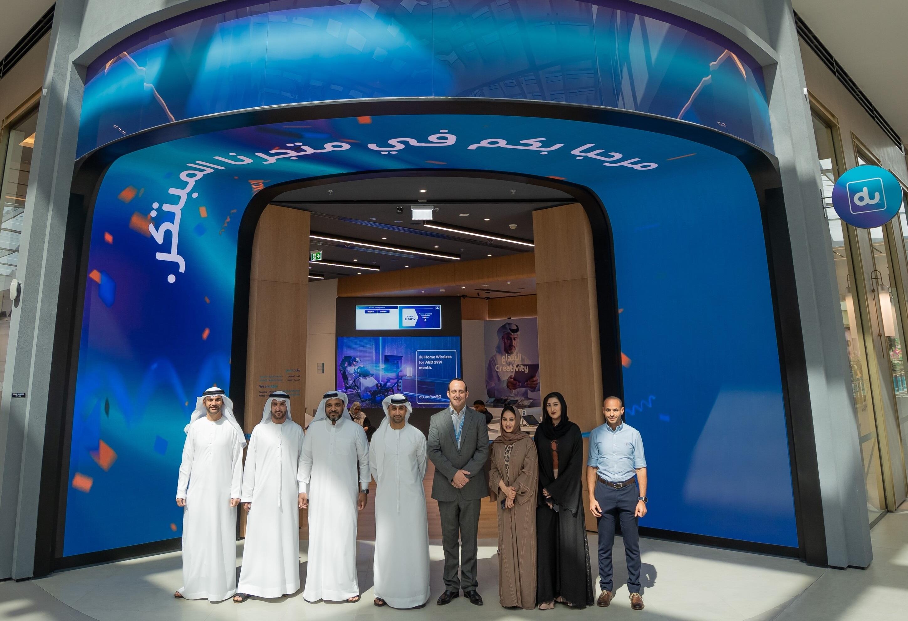 du launches new innovative concept store at Dubai Hills Mall | Al Bawaba