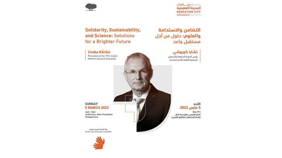 unga president to speak about uniting the world for a sustainable ...