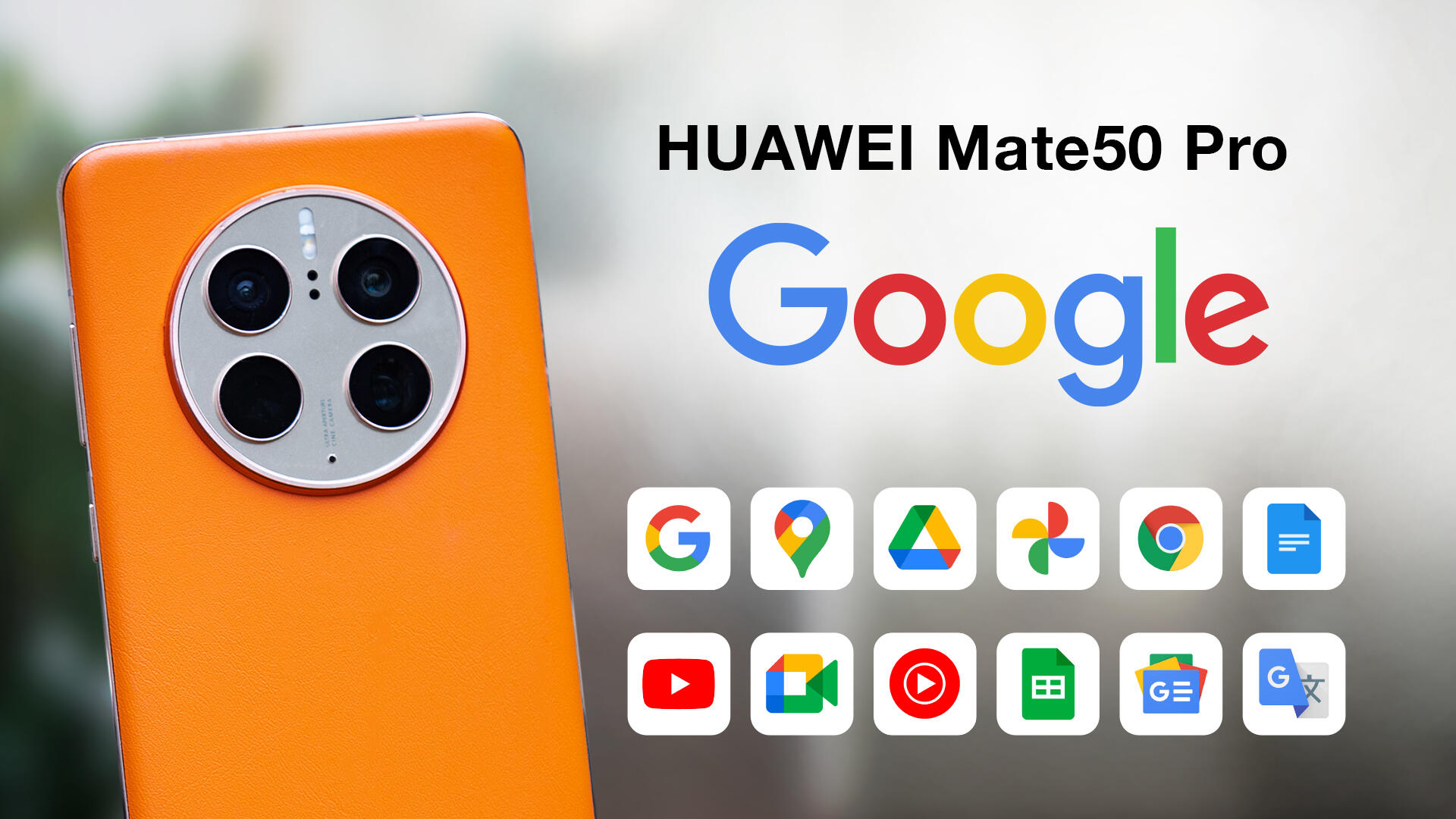 Finally! There is an easy way to get Google apps on Huawei devices | Al ...