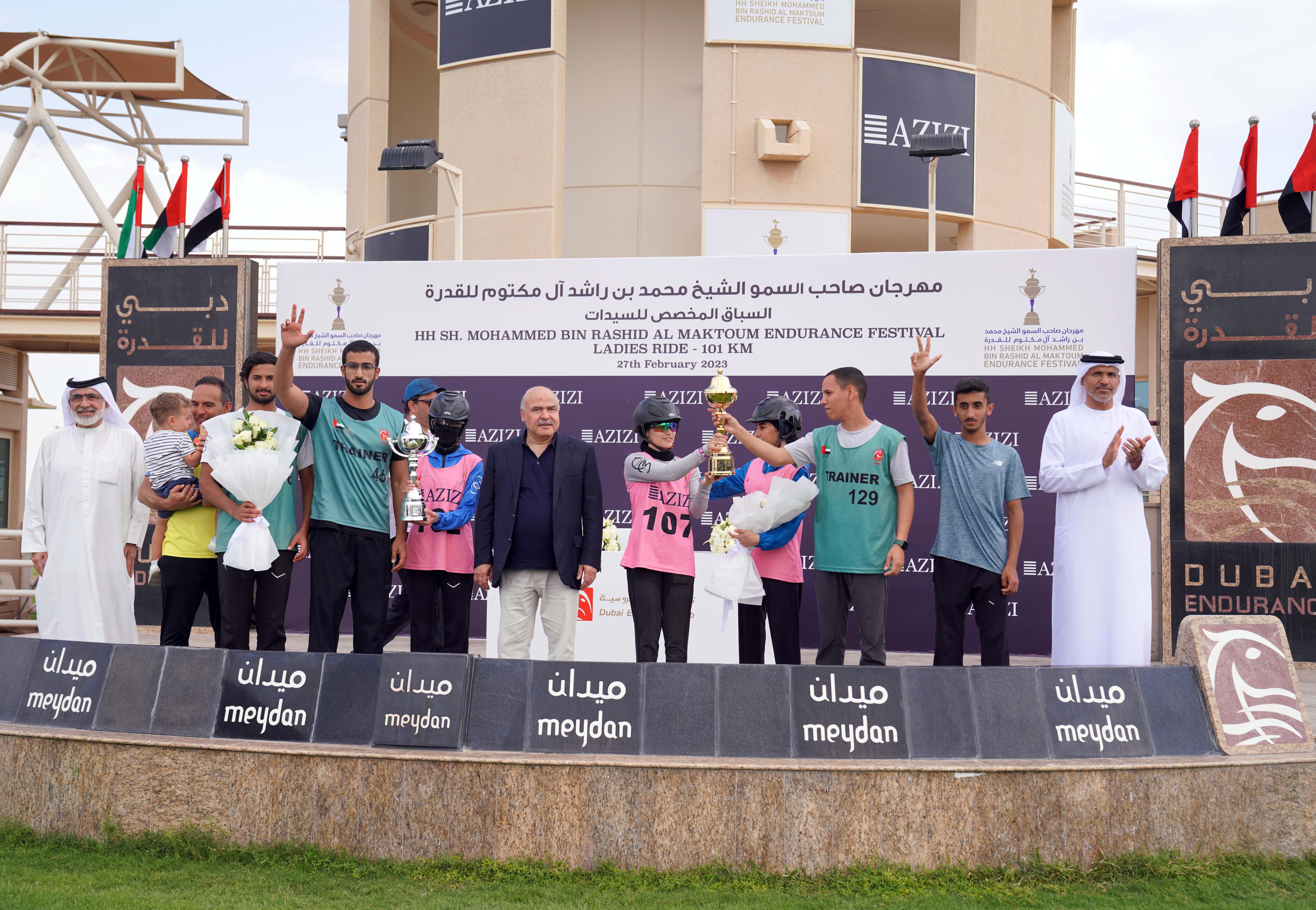 Azizi developments sponsors 16th edition of HH sheikh Mohammed bin ...