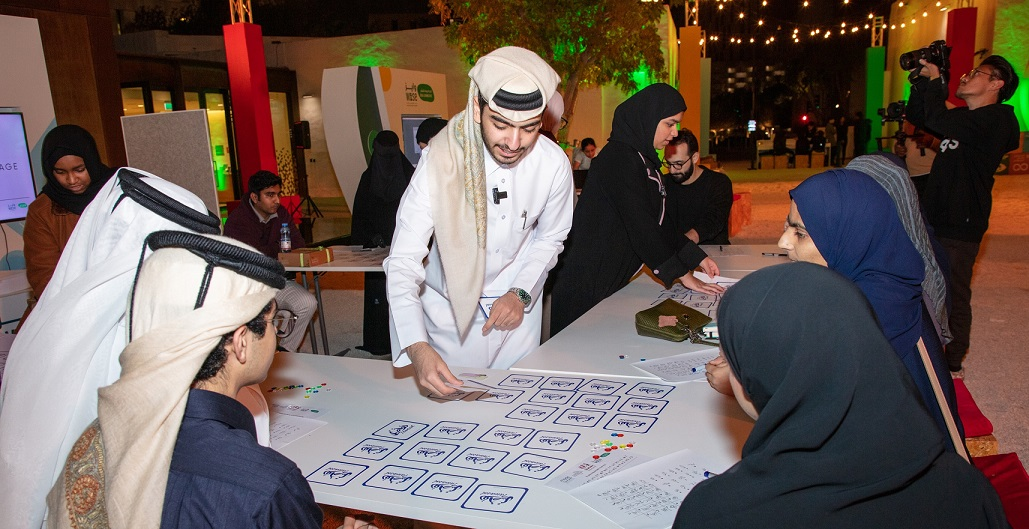 Doha Learning Days Student Workshop Highlights Challenges Facing People ...