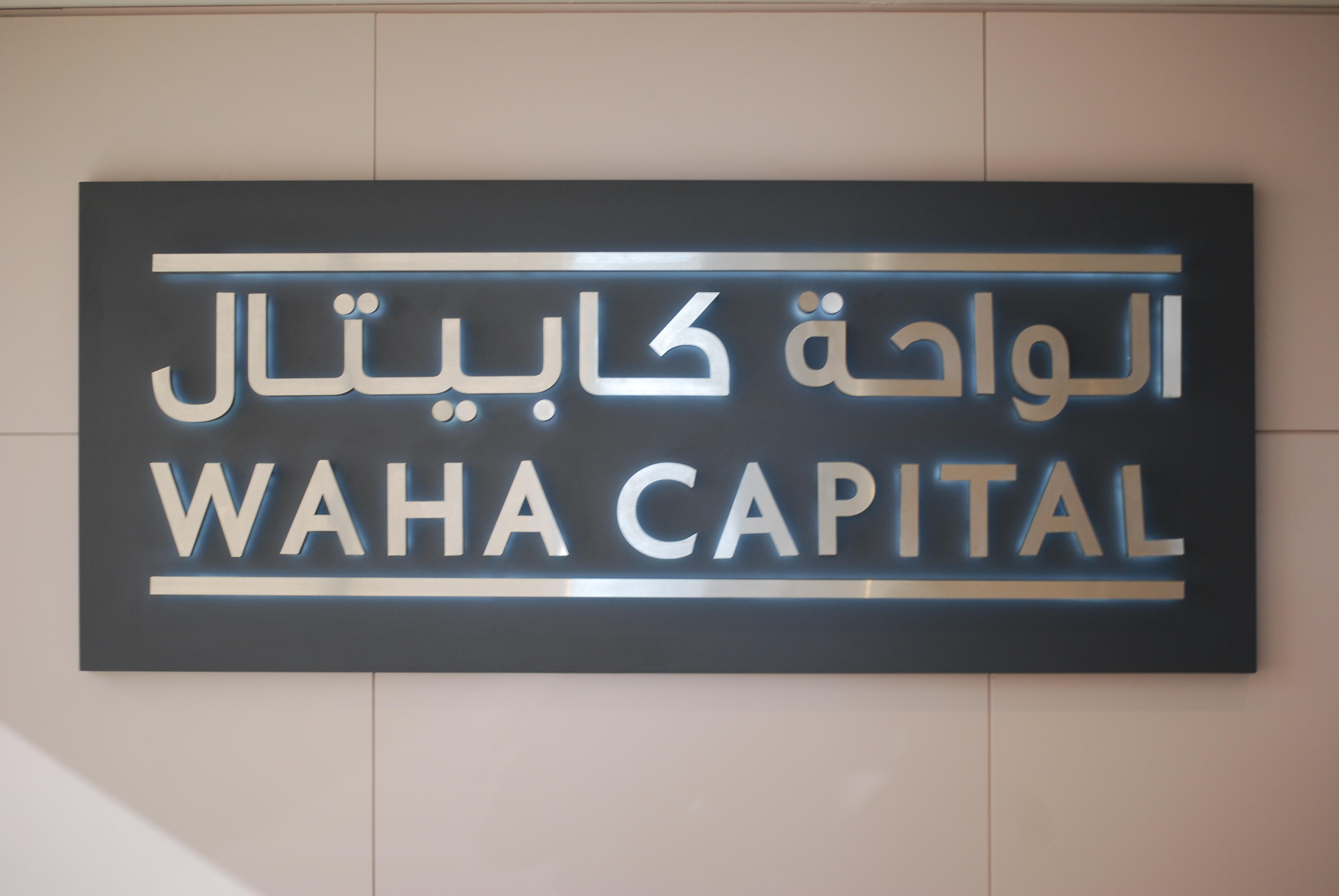 Waha Capital reports 2022 net profit of AED 449 million following ...