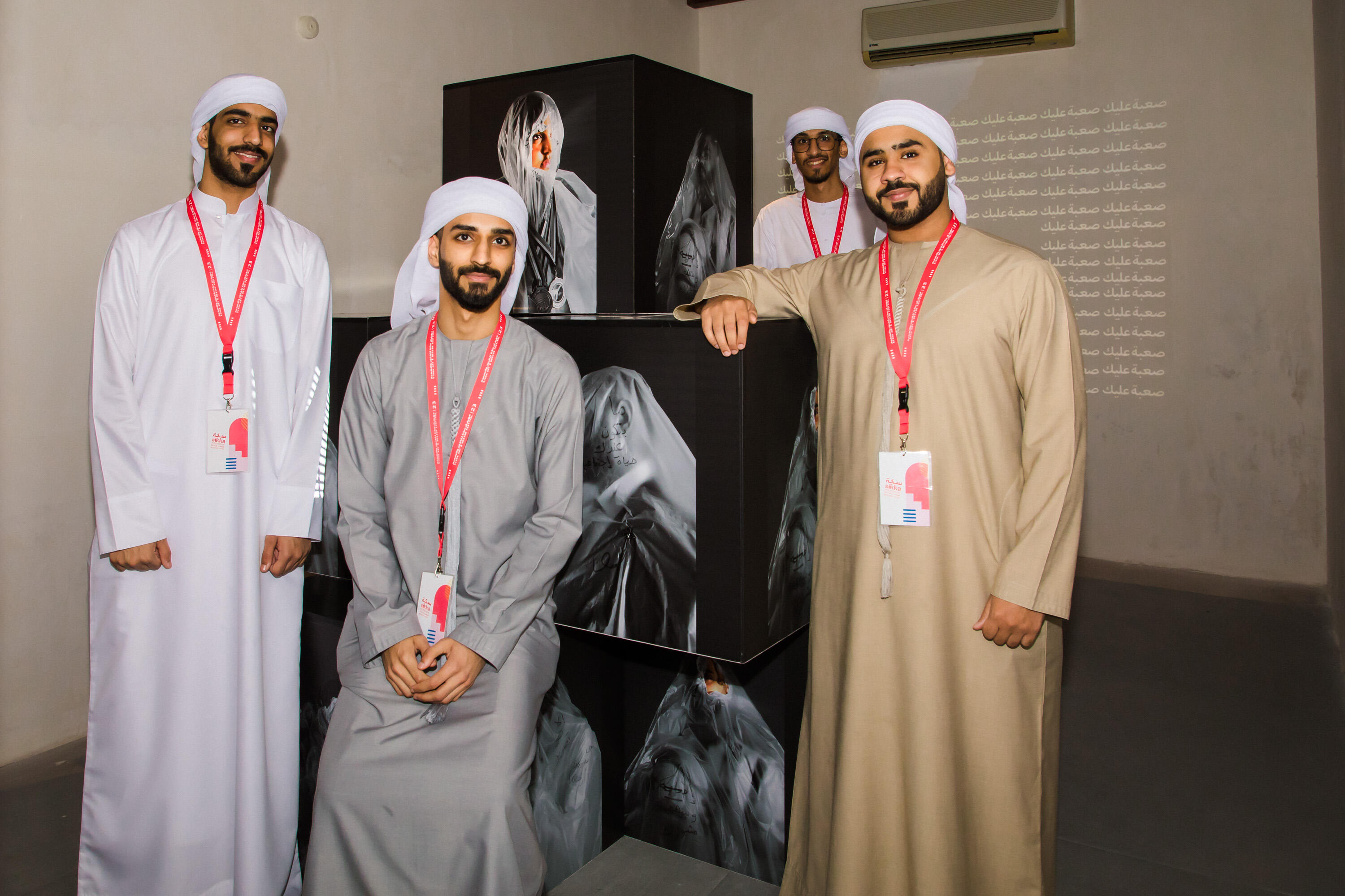 11th Sikka Art and Design Festival inaugurated with new creativity | Al ...