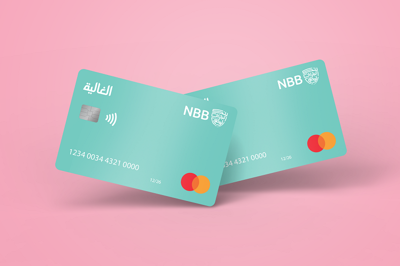 NBB Launches “AlGhalya” Credit Card Exclusively for Women | Al Bawaba