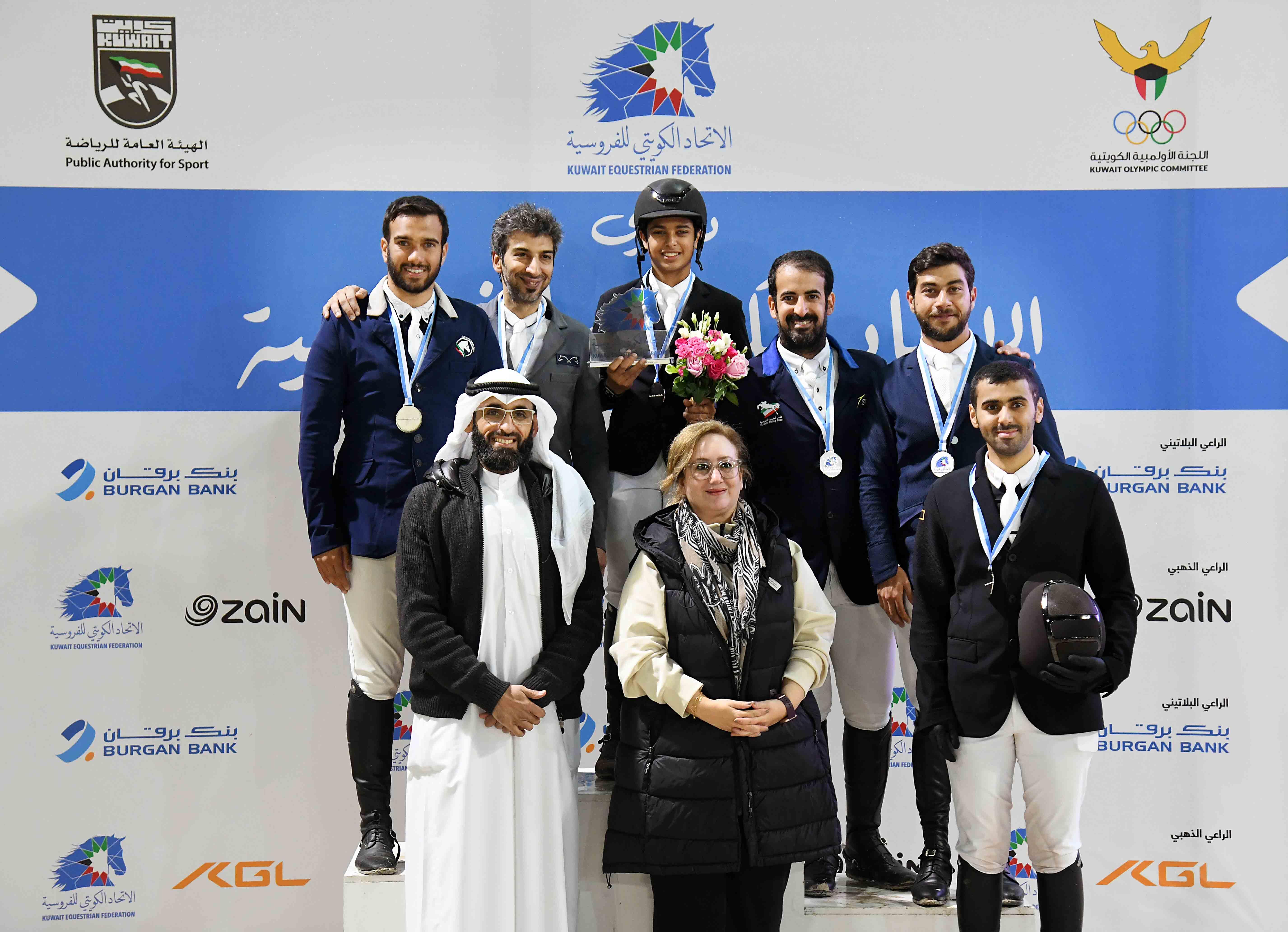 Burgan Bank Sponsors the Sixth Competition of the Kuwaiti Equestrian ...