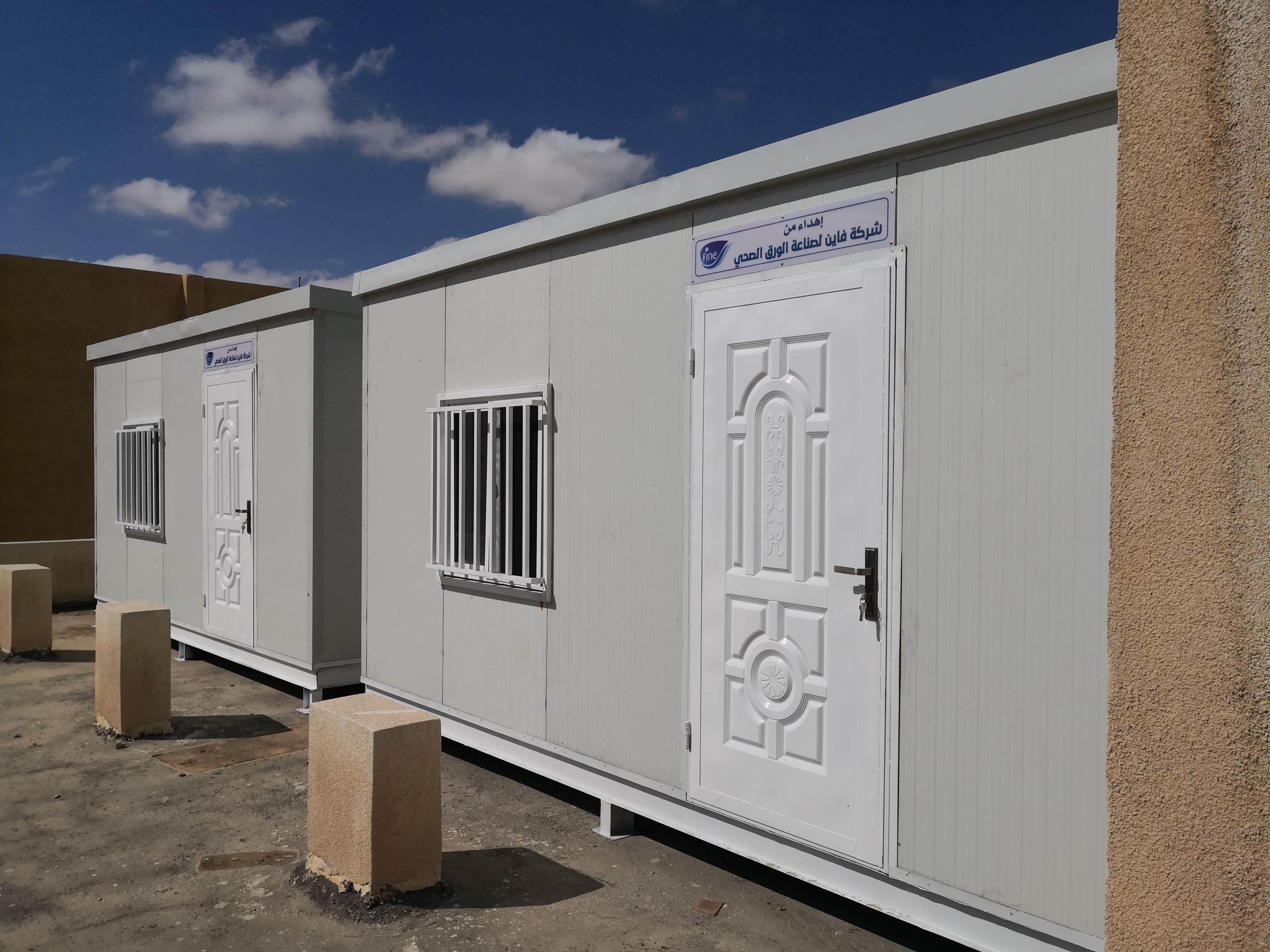 Fine Hygienic Holding Supports Expansion and Renovations of Arenbeh ...