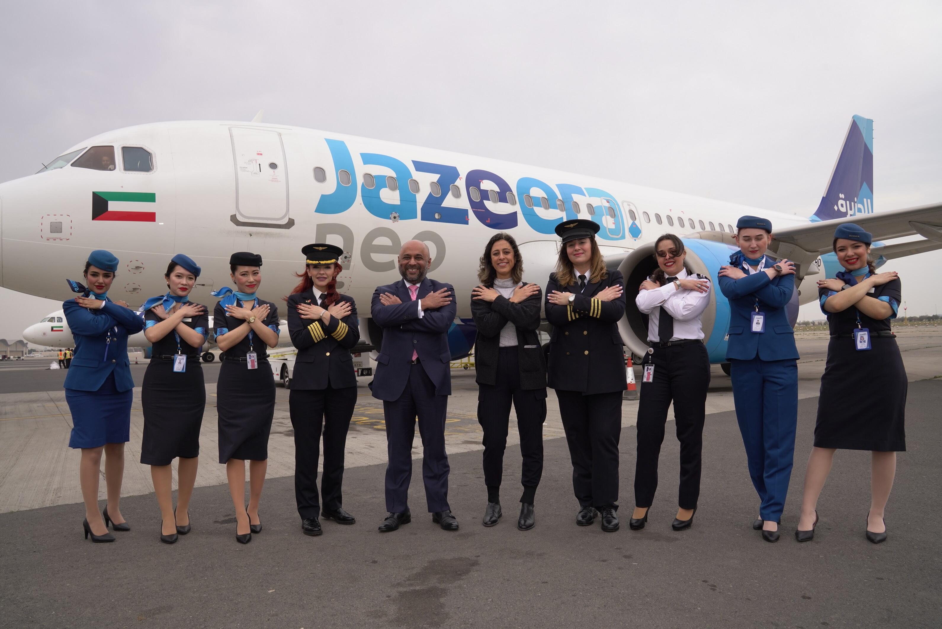 Jazeera Airways first flight with all-female crew takes off | Al Bawaba