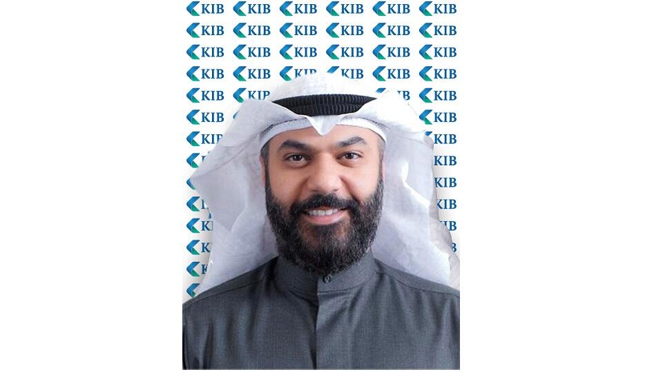 KIB awarded ISO certificate for information security for the 9th year ...