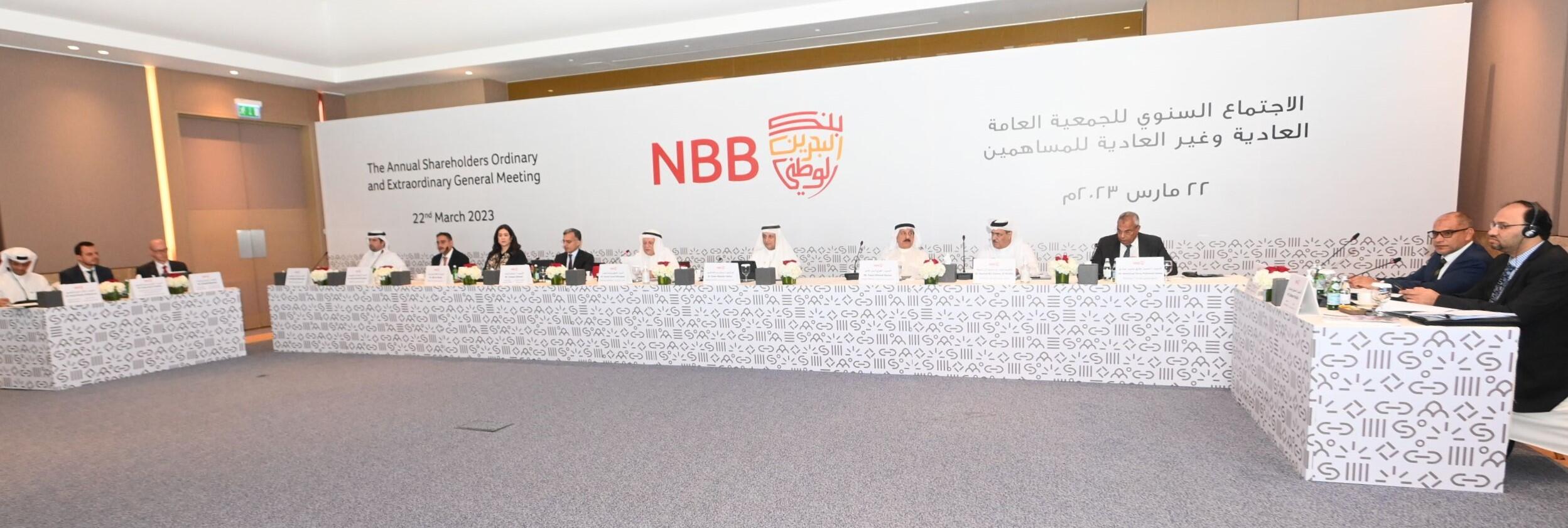 NBB Group Holds Annual General Meeting | Al Bawaba