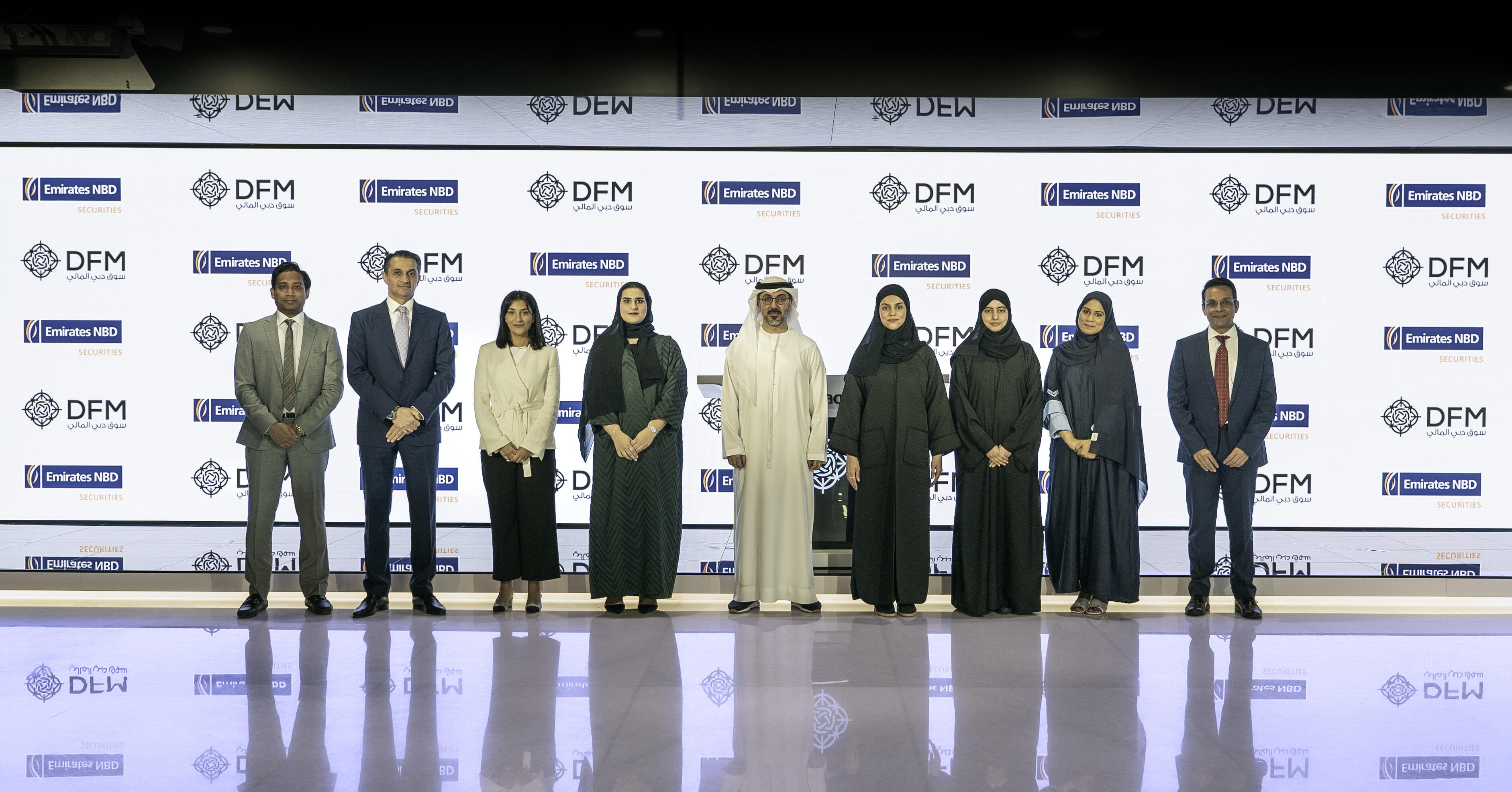 Emirates NBD Securities offers trading account opening through DFM ...