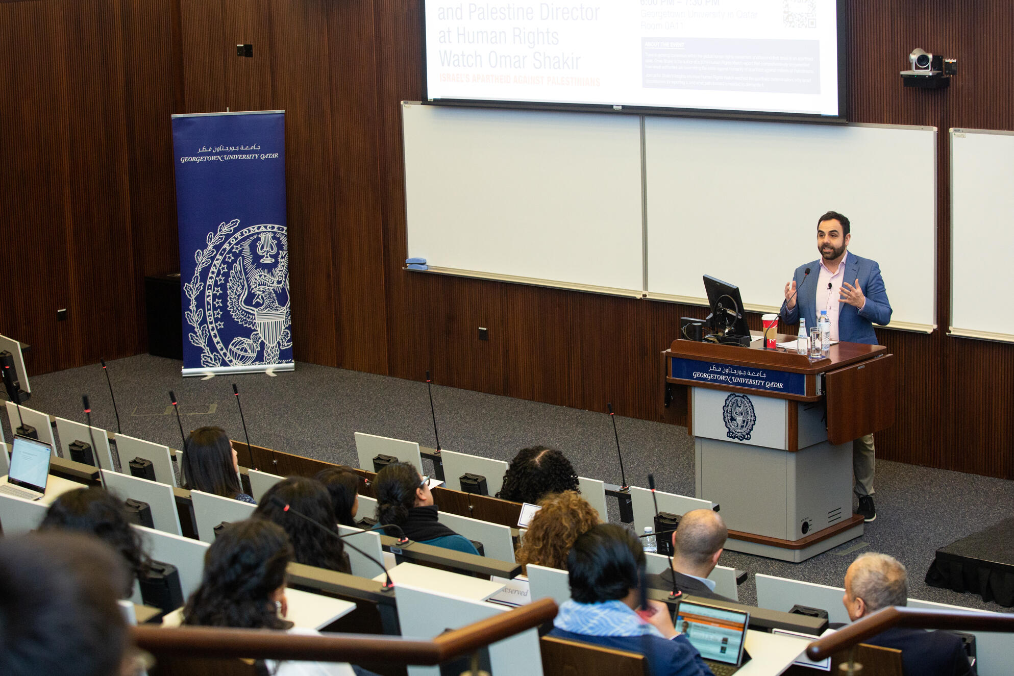 QF Partner Georgetown Hosts Public Talk with Israel and Palestine ...