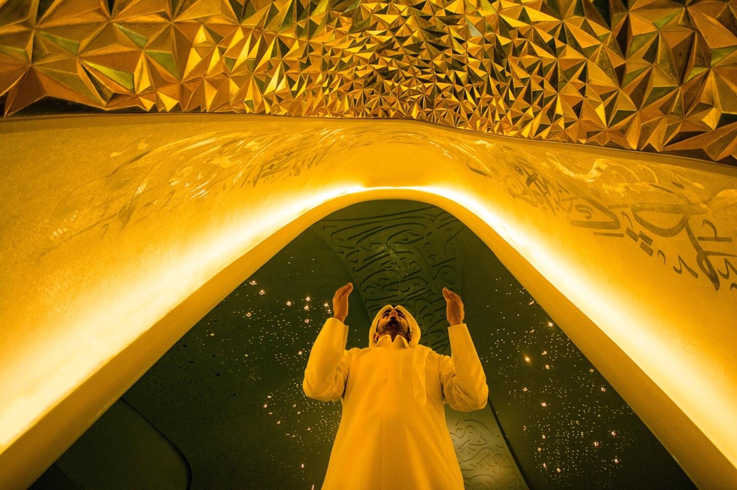 Experience ramadan at QF’s education city | Al Bawaba