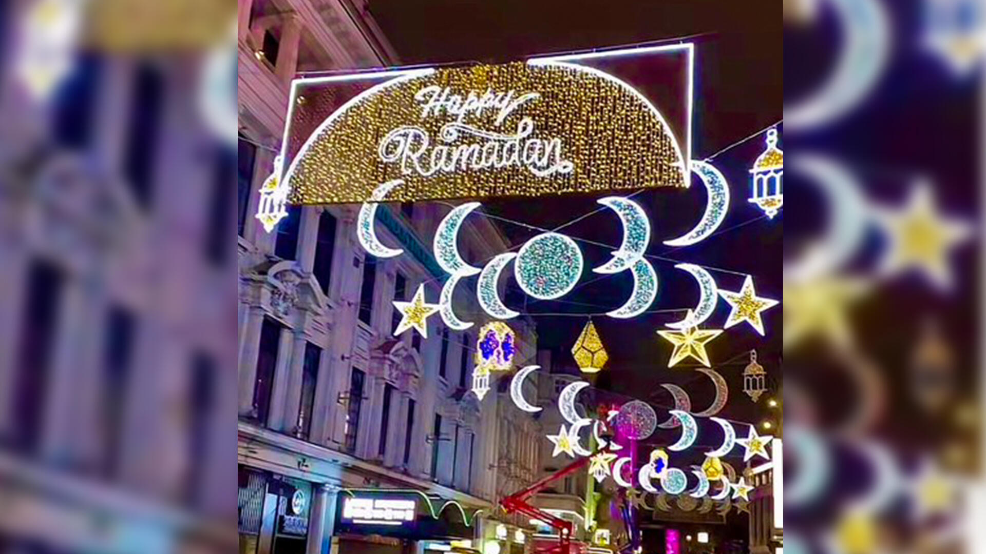 London streets decorated for Ramadan | Al Bawaba