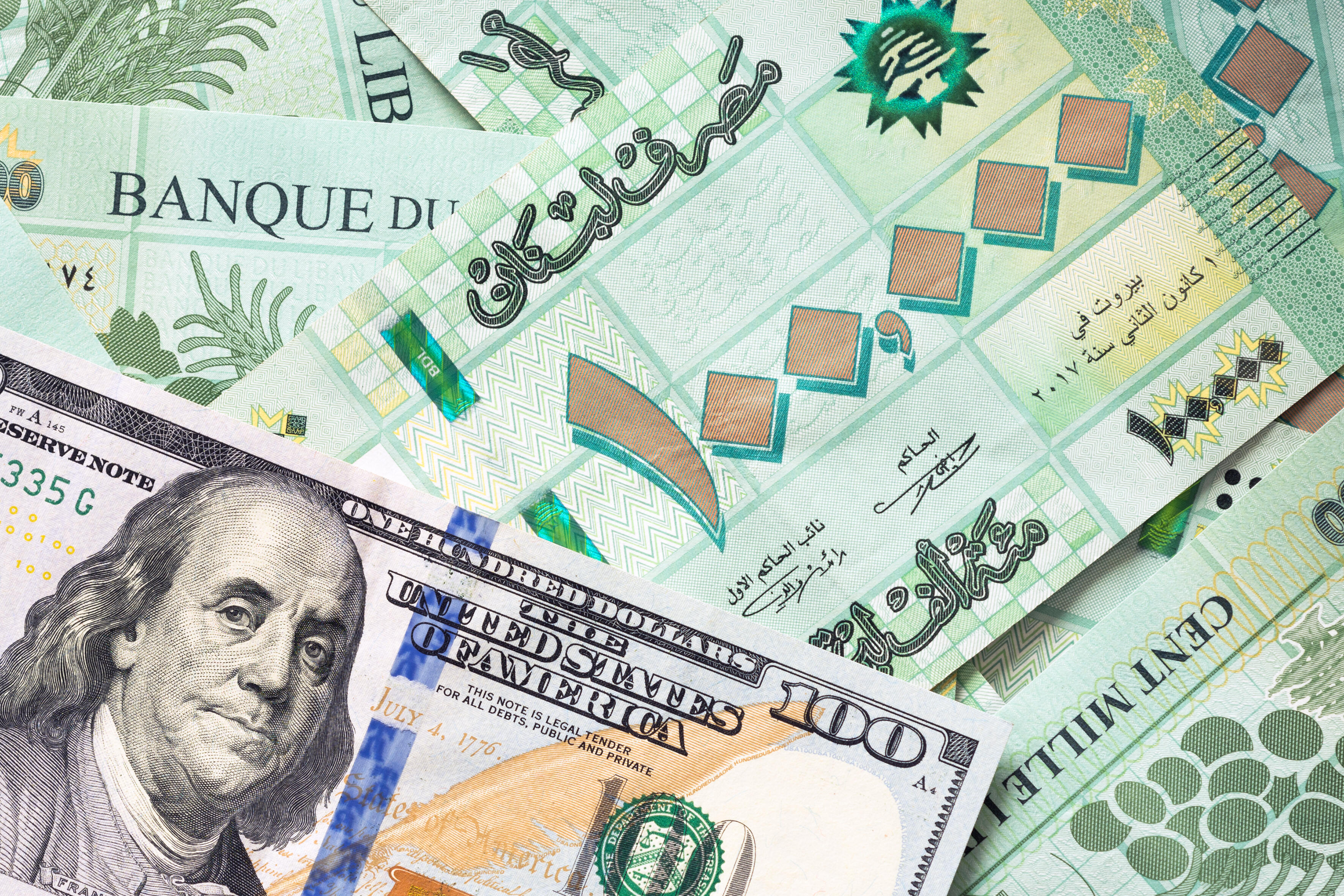 Lebanese pound hits record low | Al Bawaba