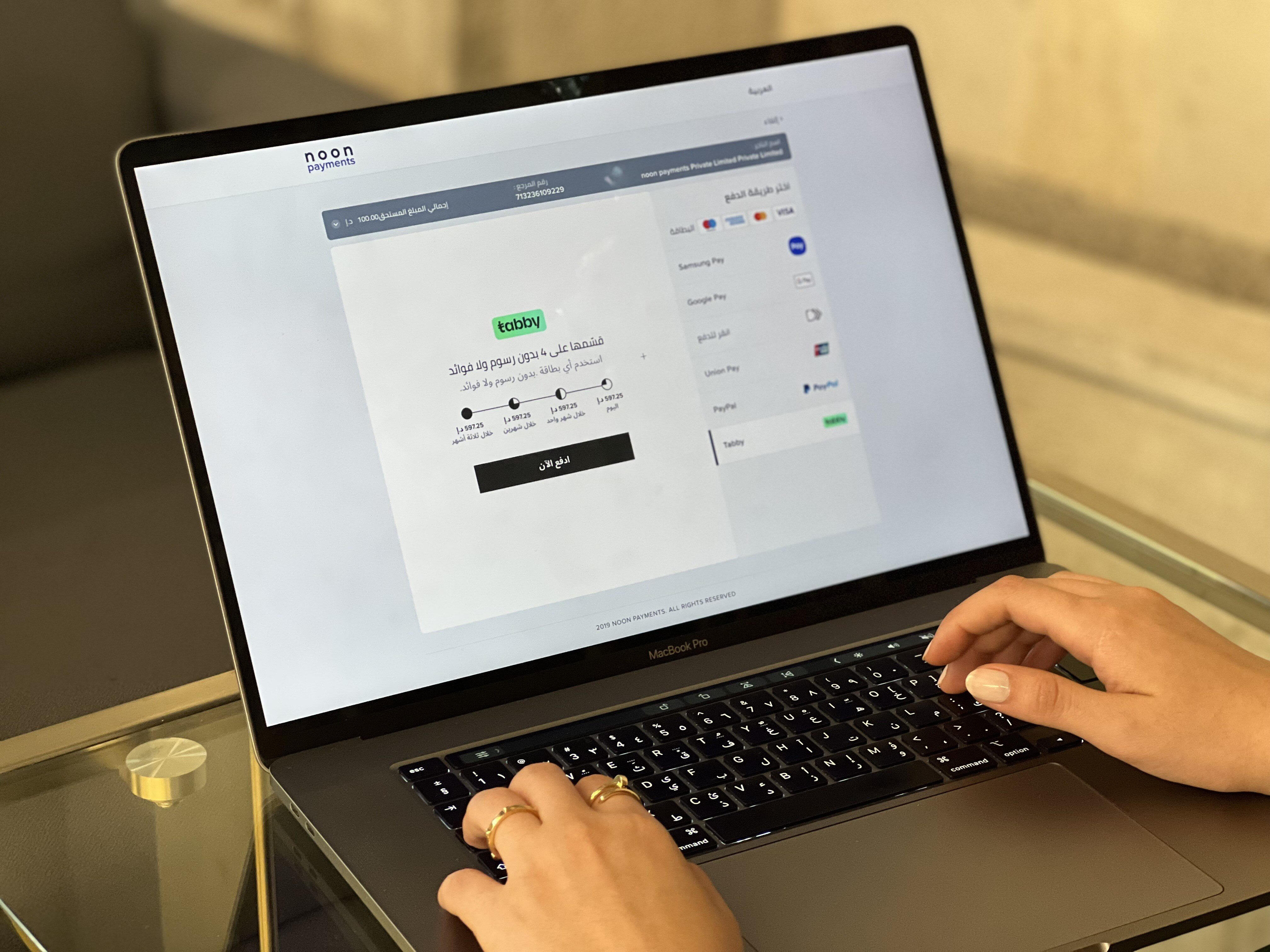 noon payments partners with Tabby to provide flexible payments at ...