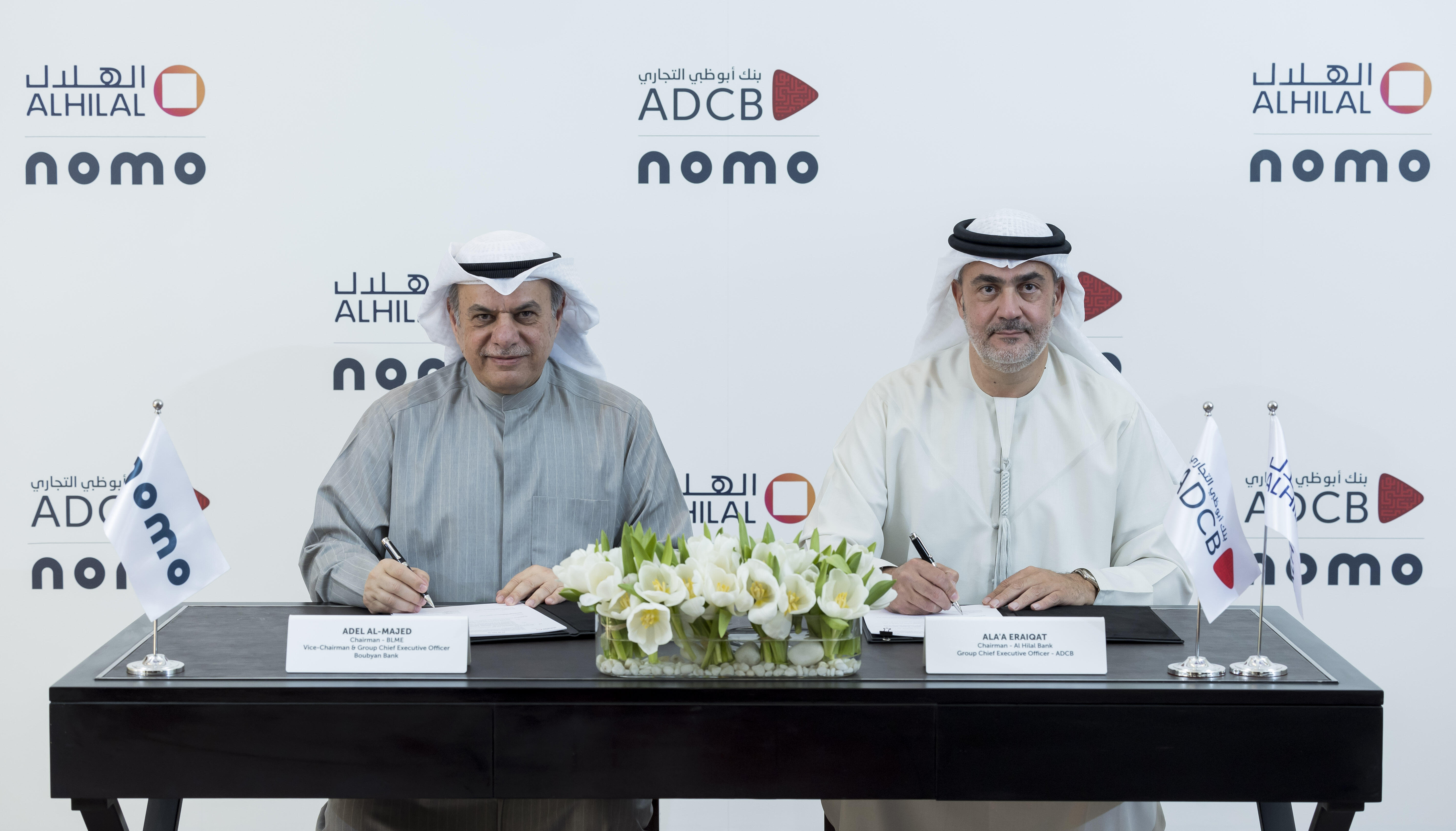 ADCB and Al Hilal Bank sign a partnership with The Bank of London and ...