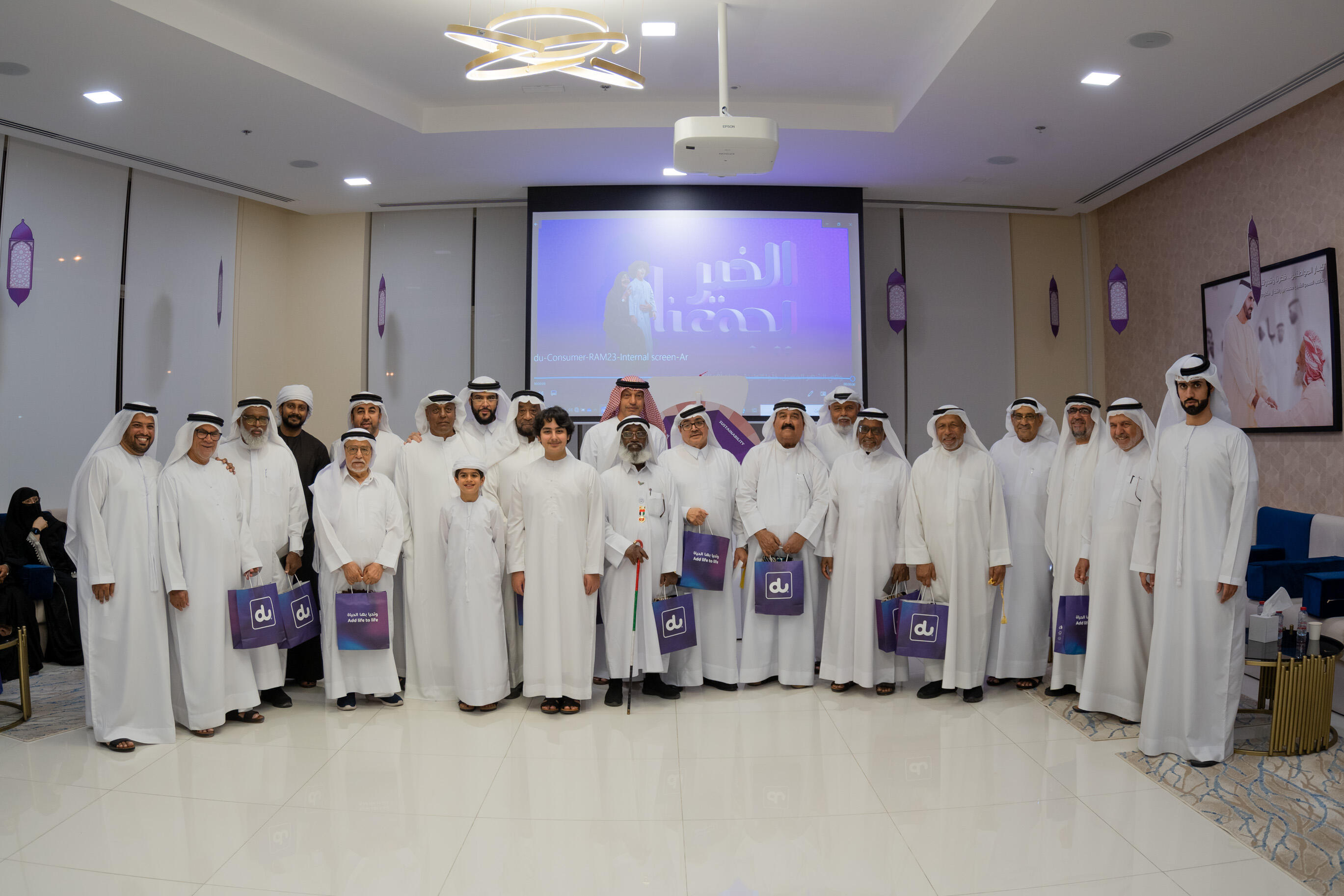 du and Community Development Authority host exclusive Ramadan gathering ...