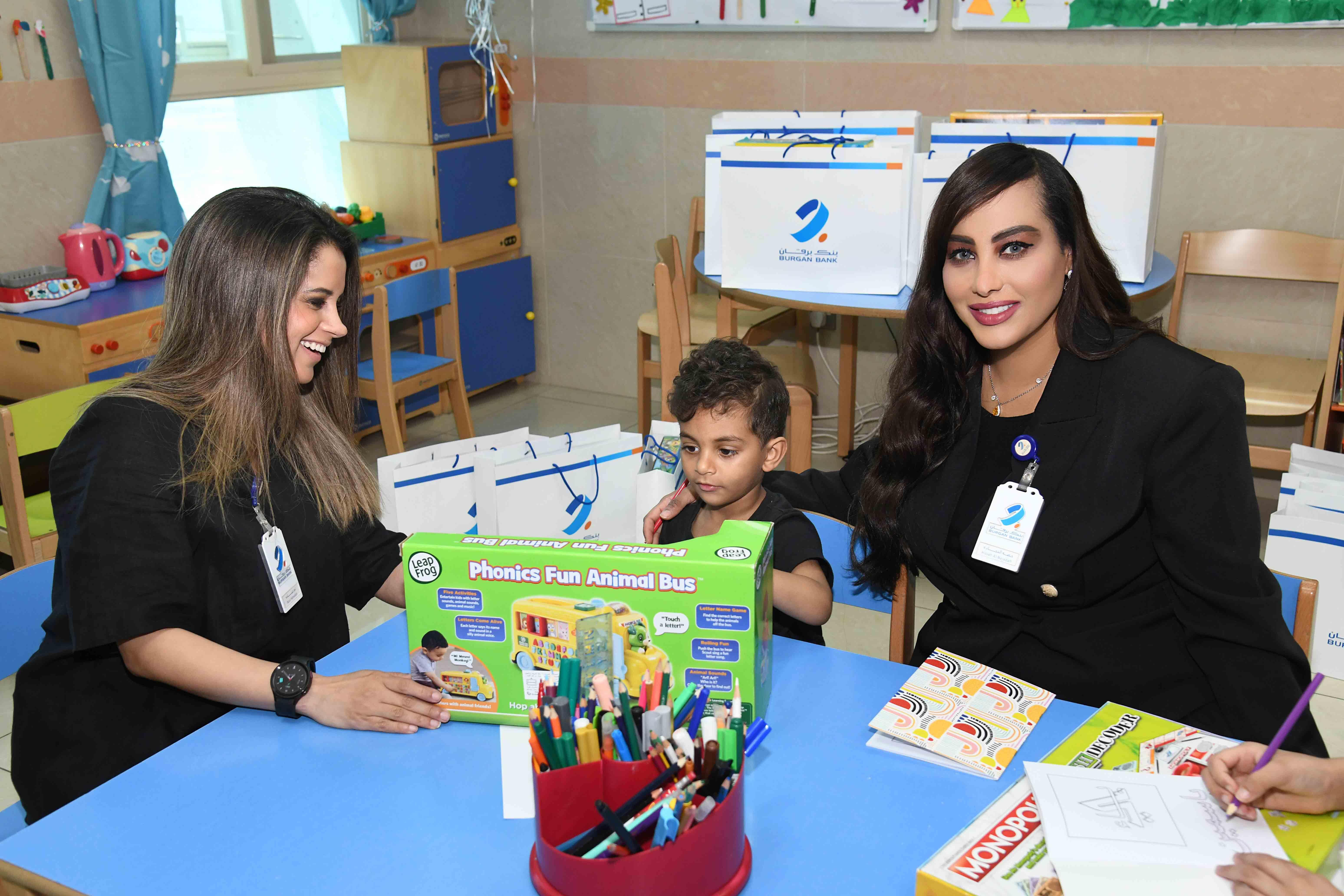 Burgan Bank, KACCH and BACCH Join Hands to Organize a Toy Drive for ...