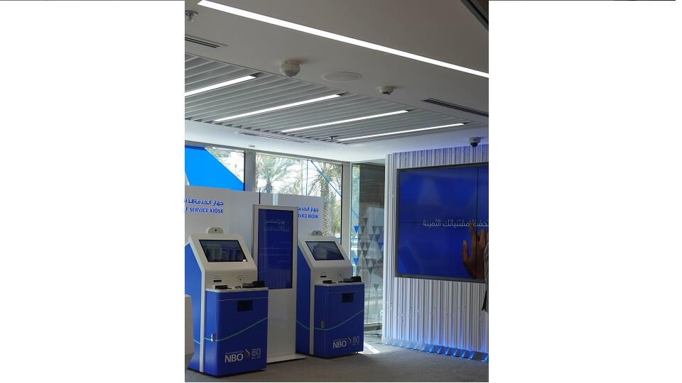 NBO opens Oman’s first digital corner to serve customers 24/7 | Al Bawaba