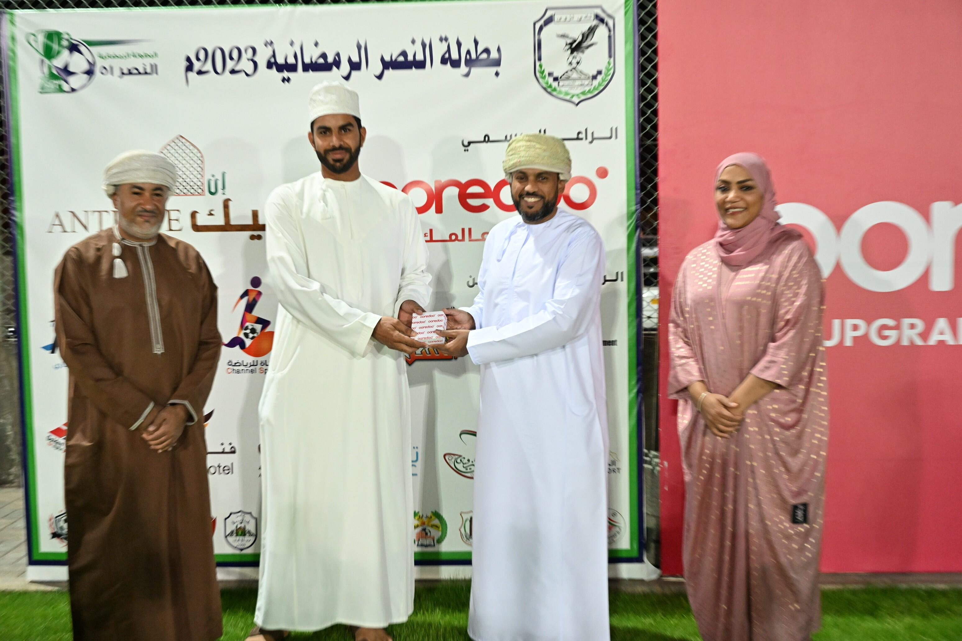 Ooredoo Group Companies Upgrade Worlds Across Global Footprint with ...