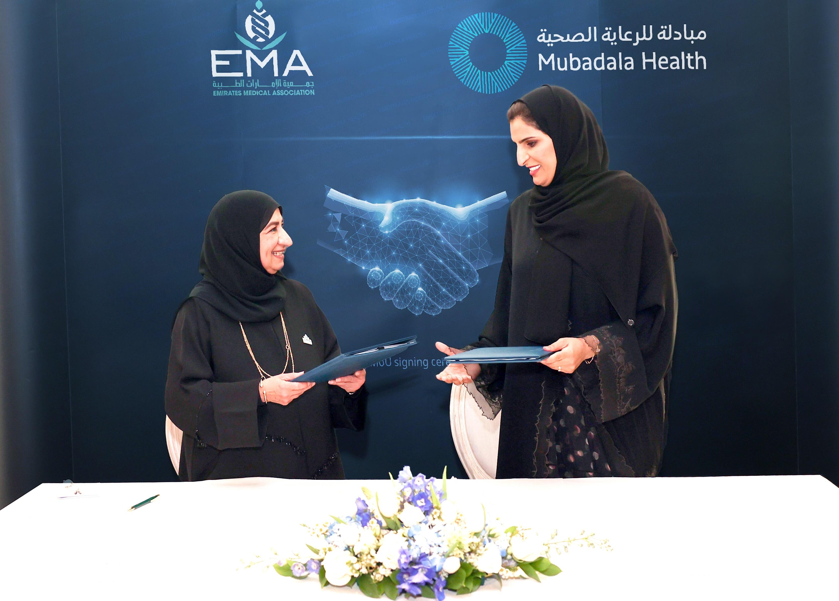 Mubadala Health signs MoU with Emirates Medical Association to advance ...