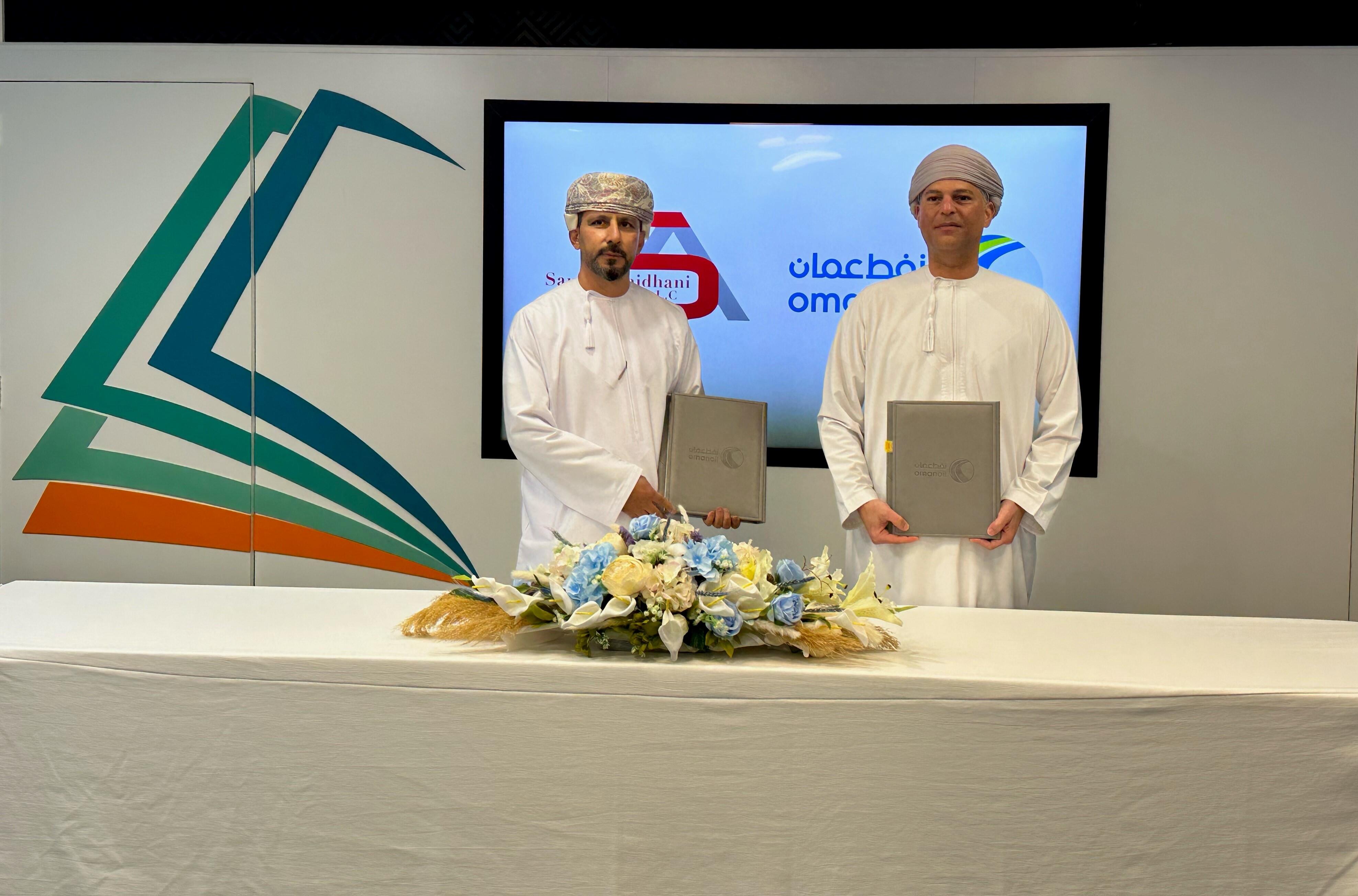 Oman oil marketing company expands operations in Oman | Al Bawaba