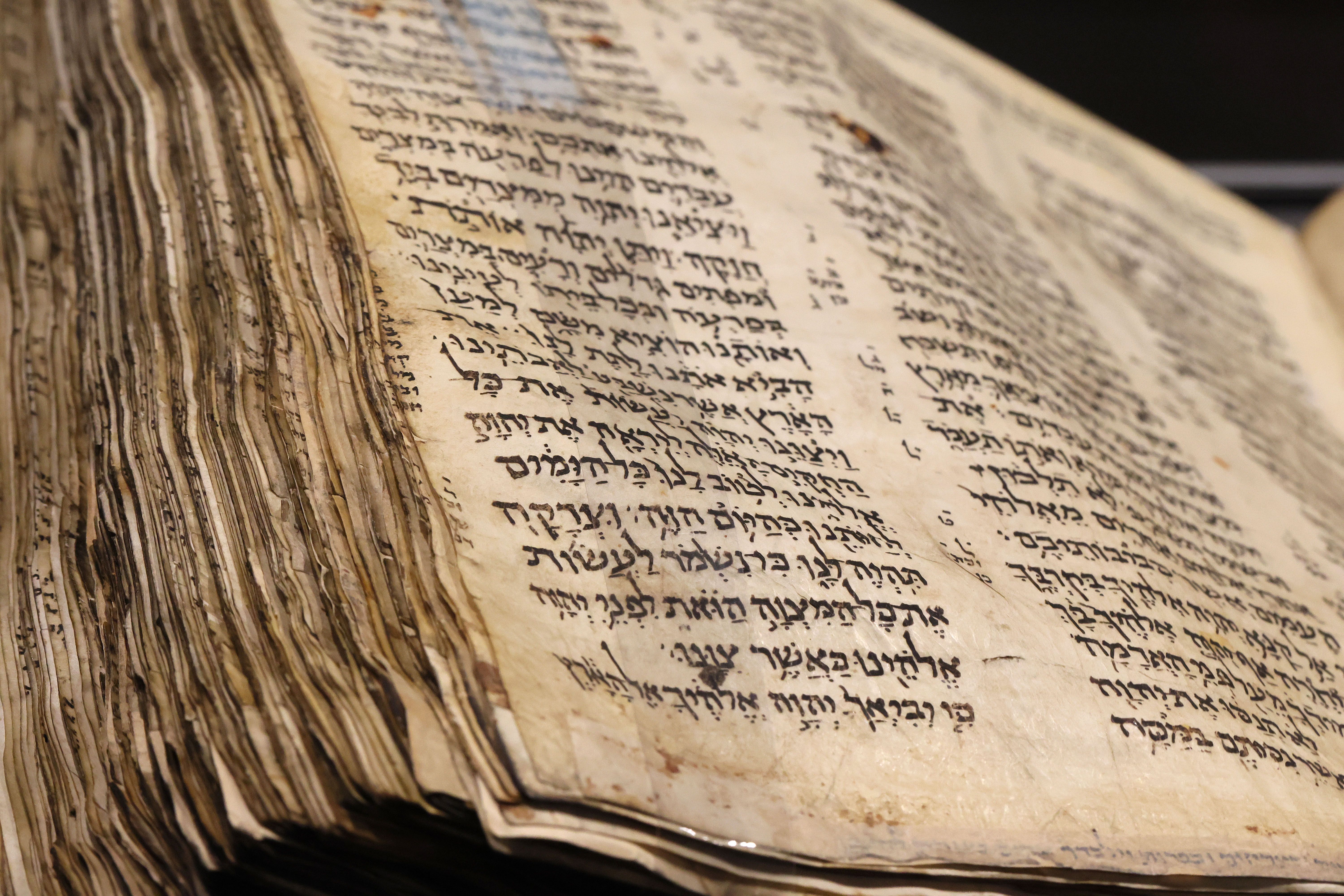 World's oldest Hebrew Bible sold for $38.1m | Al Bawaba