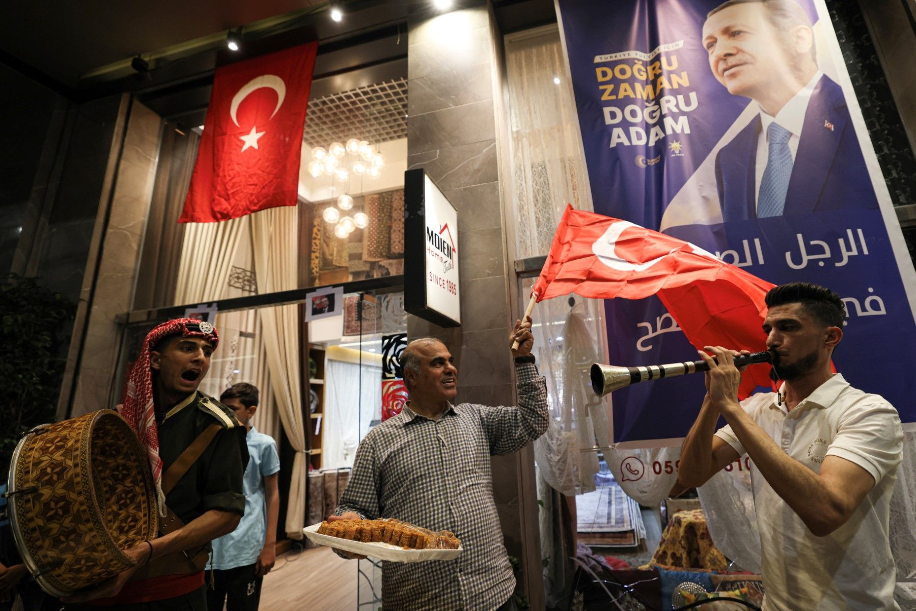 Palestinians in Gaza Celebrate Erdogan’s Victory | Al Bawaba