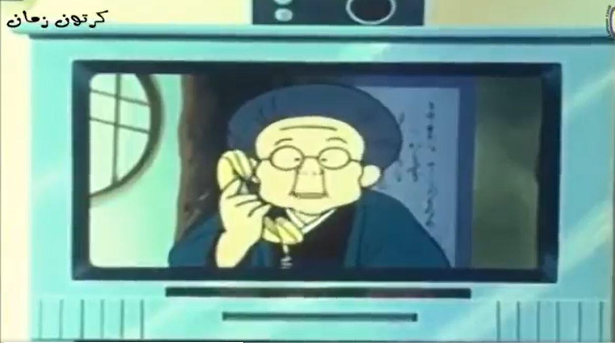 Japanese cartoon depicts future, compared to The Simpsons | Al Bawaba