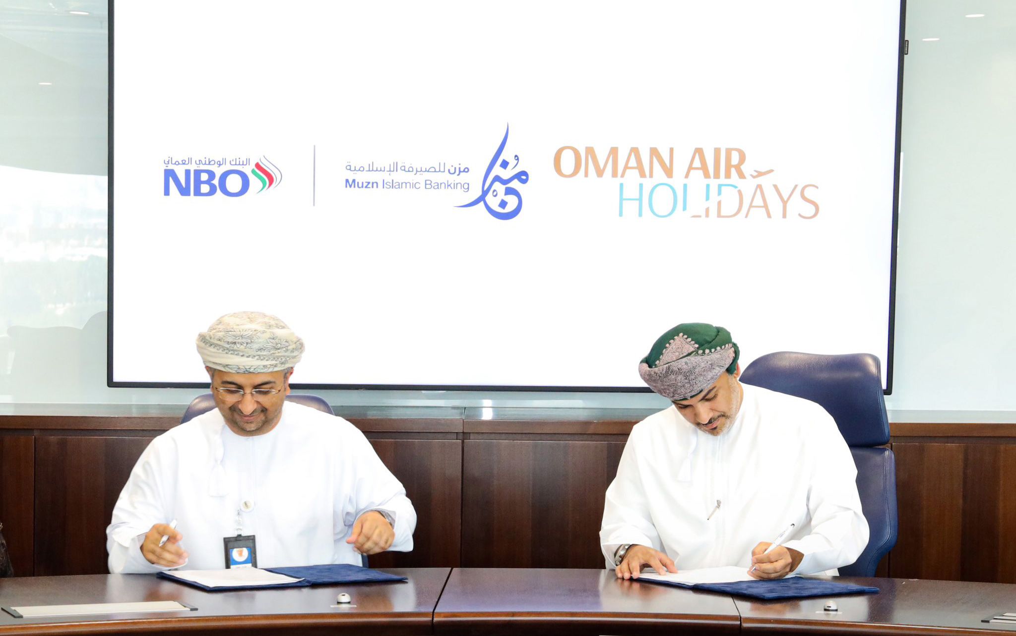 NBO’s islamic banking window, muzn signs term wakala agreement with ...