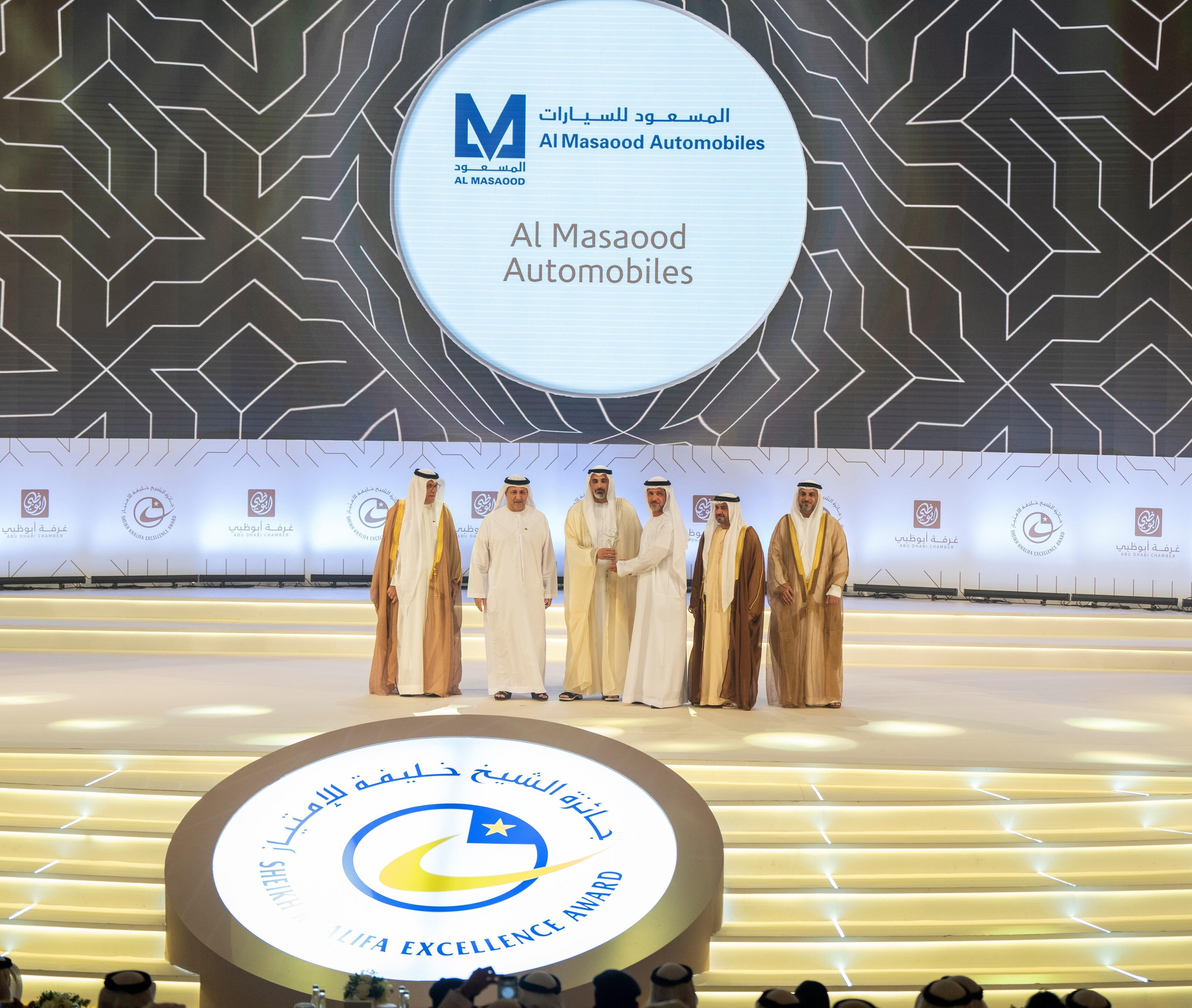 Al Masaood Automobiles Wins Prestigious Sheikh Khalifa Excellence Award ...