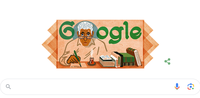 Who is Saudi that Google search engine celebrated? | Al Bawaba