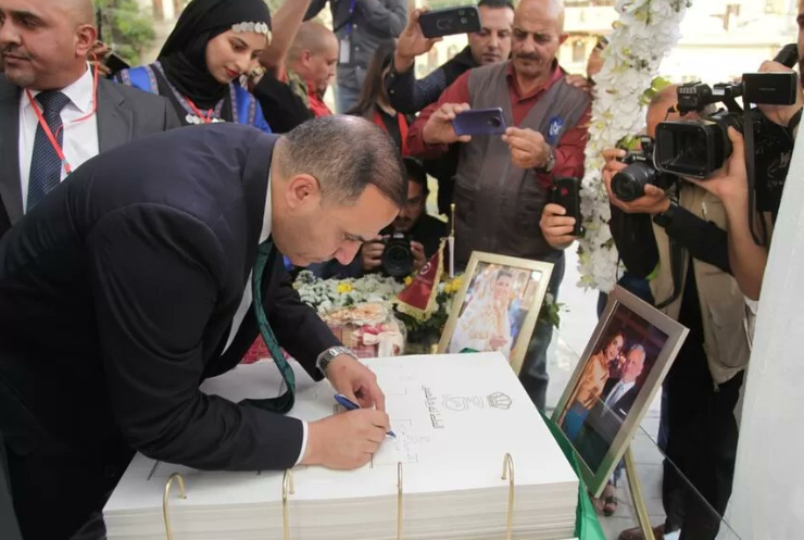 Huge wedding book for prince Hussein | Al Bawaba