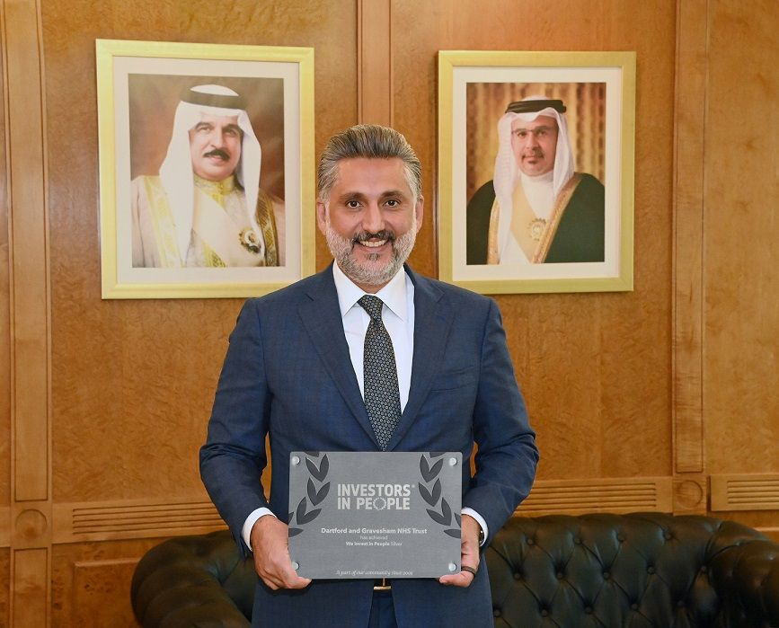 BisB Receives Silver Accreditation from Investors in People | Al Bawaba