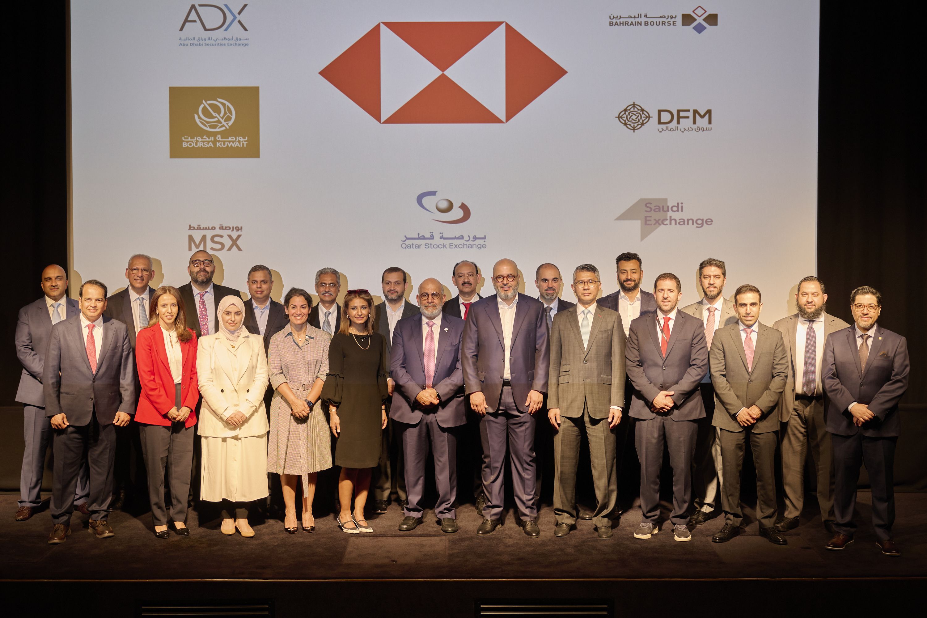 Boursa Kuwait, GCC stock exchanges join forces with HSBC to present ...