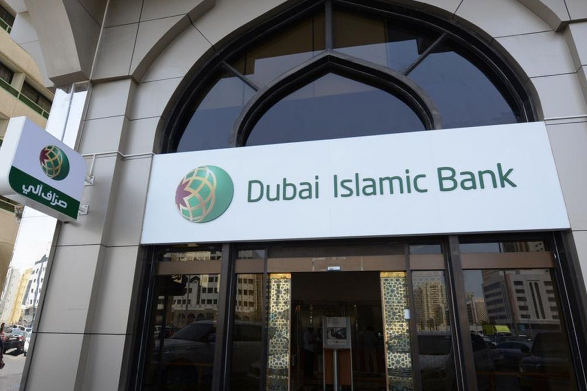Dubai Islamic Bank Launches DIB ‘alt’, the Ultimate Digital Banking ...
