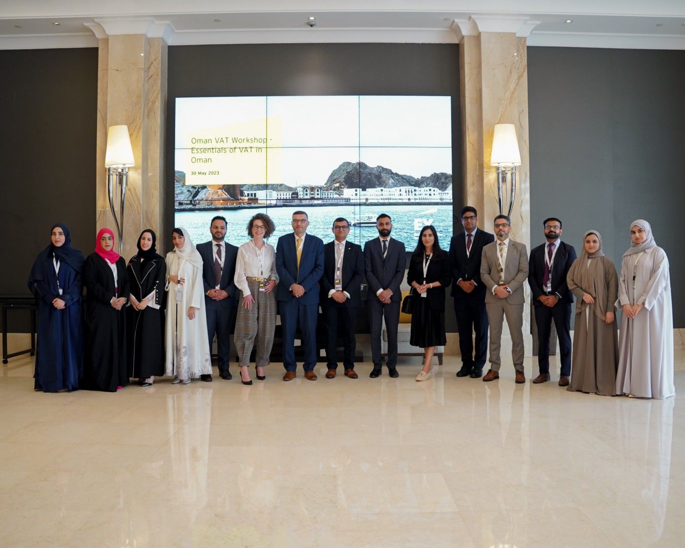 مع استمرار جهاز الضرائب بطرح تقييمات لضريبة القيمة المضافة EY تعقد ندوة ...