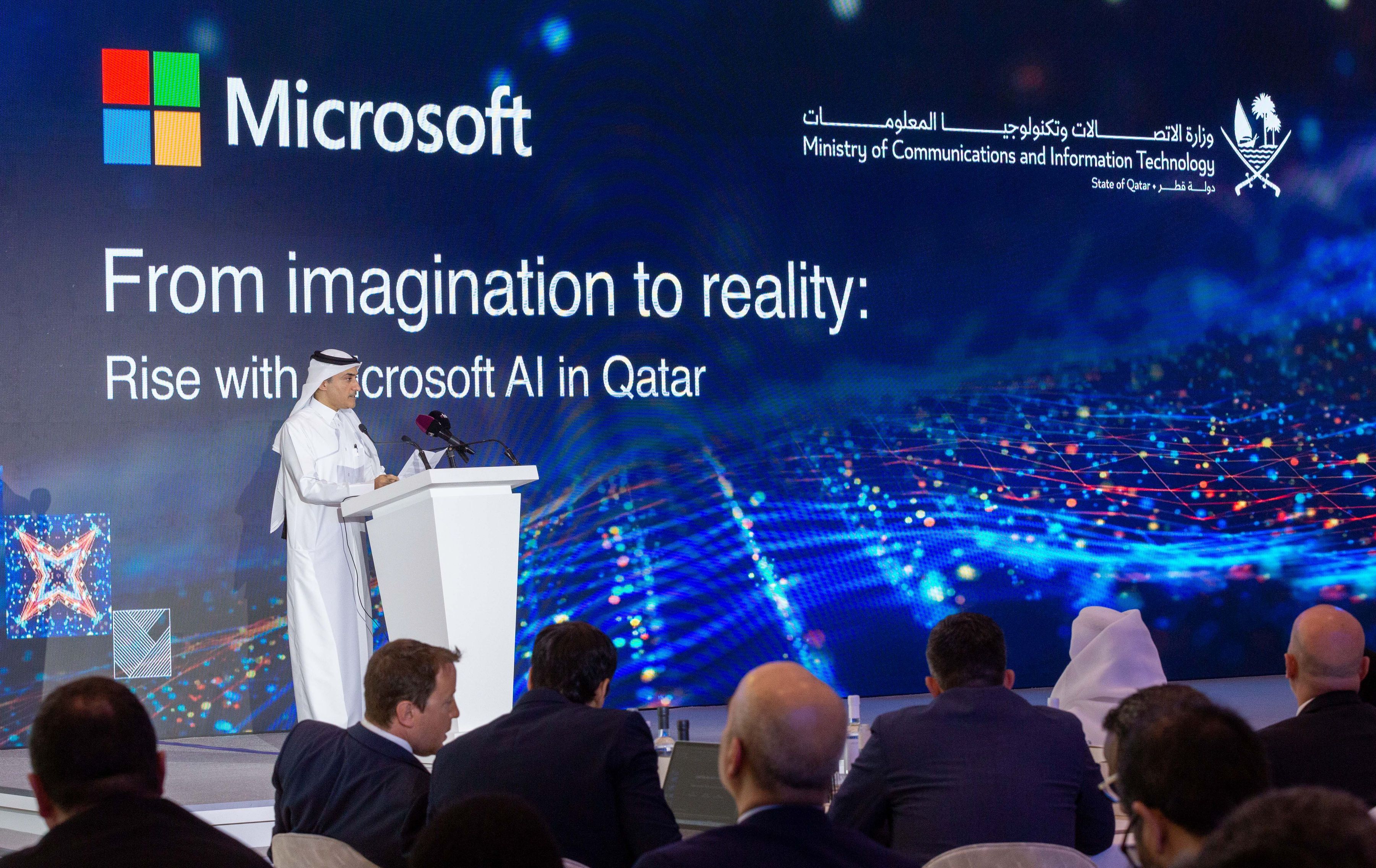 Microsoft in Collaboration with the Ministry of Communications and ...
