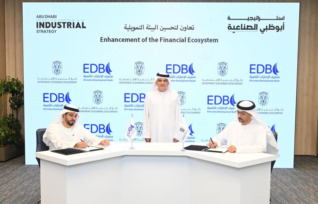 Emirates Development Bank enhances partnership with Abu Dhabi ...