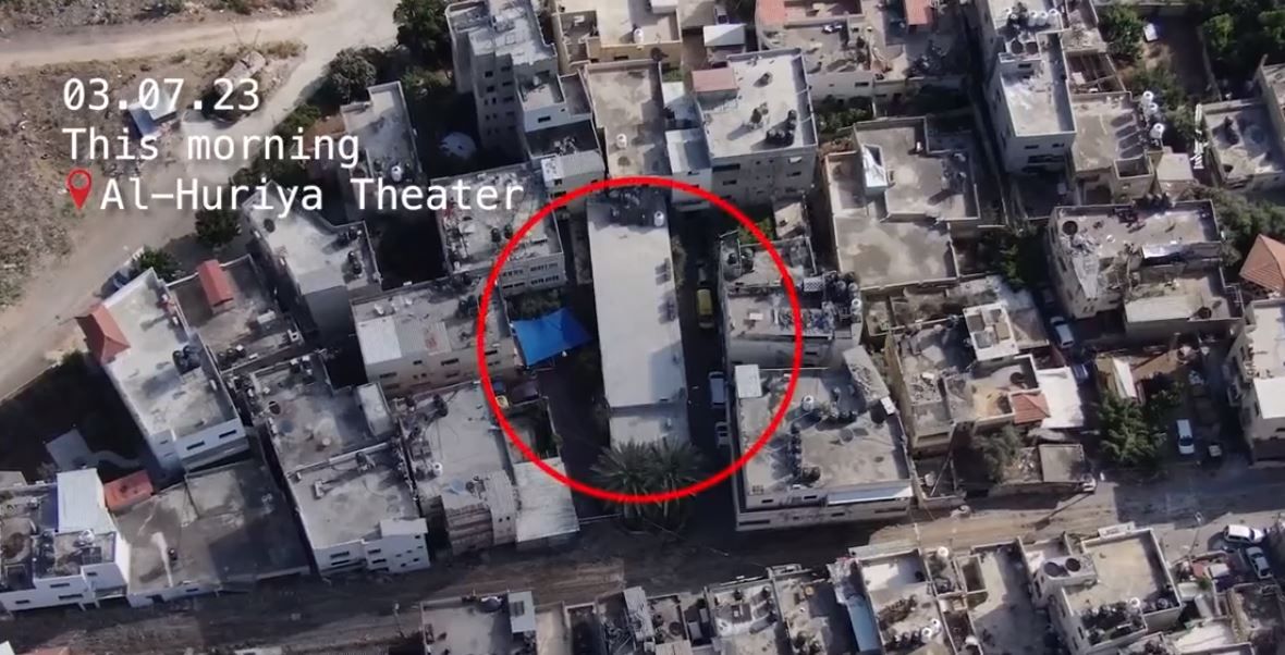Did Israel destroy Al-Huriya Theater in Jenin? | Al Bawaba